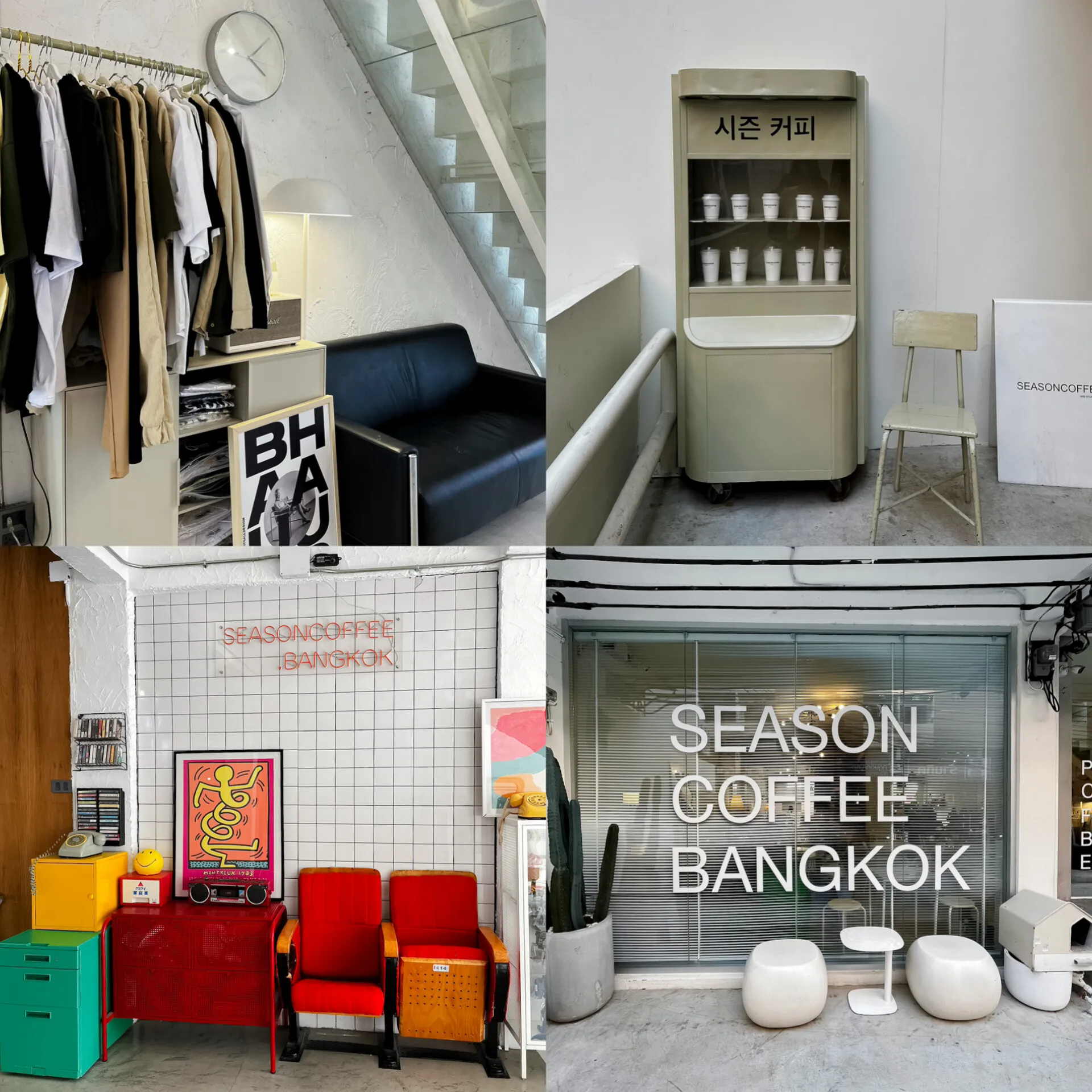 Season Coffee bkk ☀ | แกลเลอรีที่โพสต์โดย CoffeeMe ReLife | Lemon8