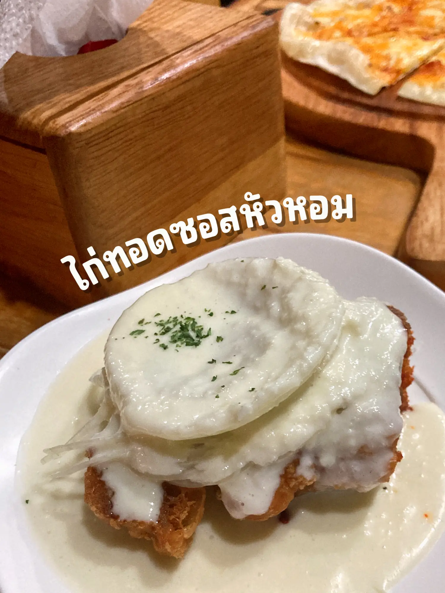 วันนี้กินอะไร 🥓😋 | Sam Gyup Sal Korean BBQ Buffet | แกลเลอรีที่โพสต์โดย ...