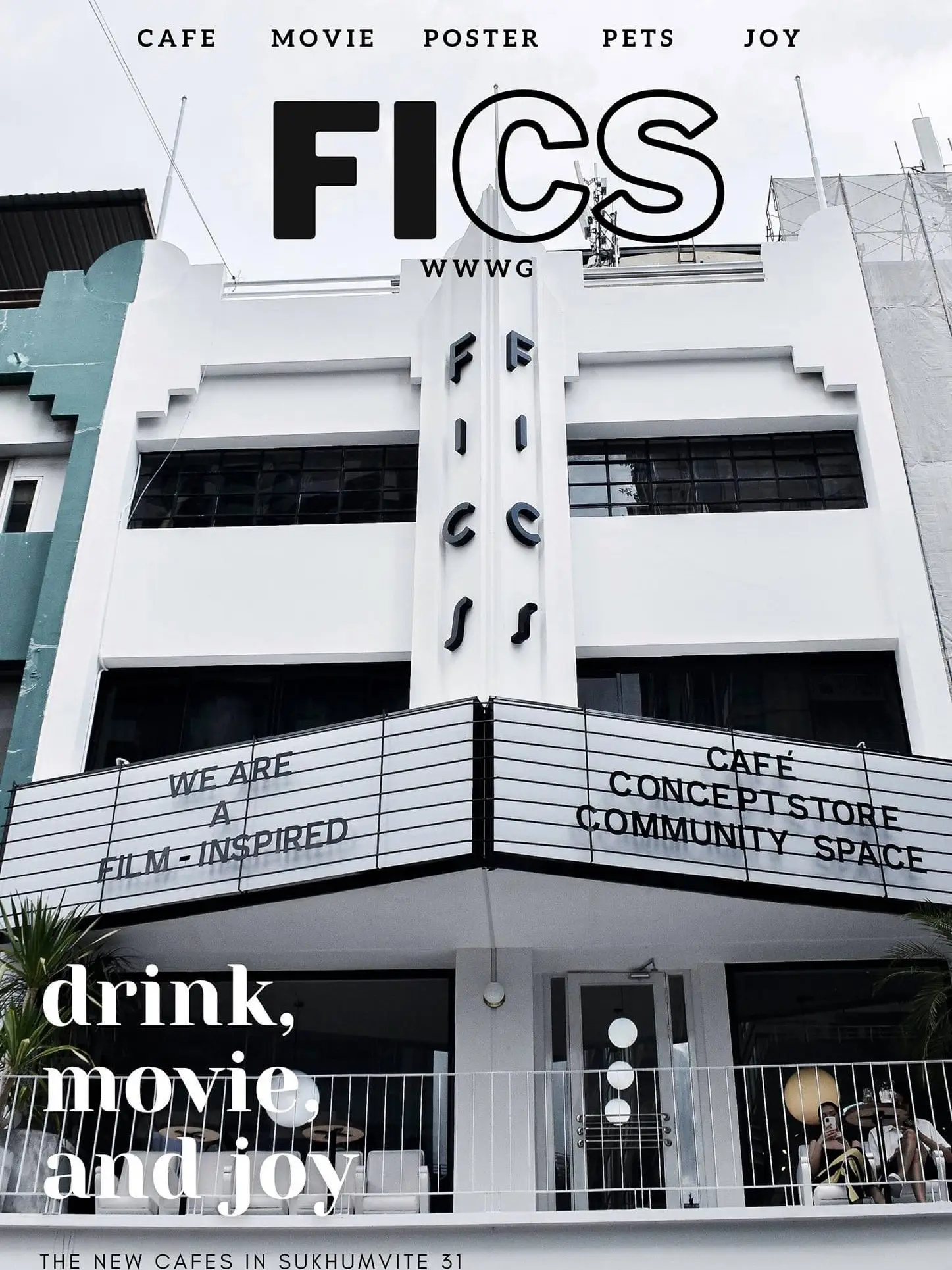 คาเฟ่fics Ka - การค้นหาใน Lemon8