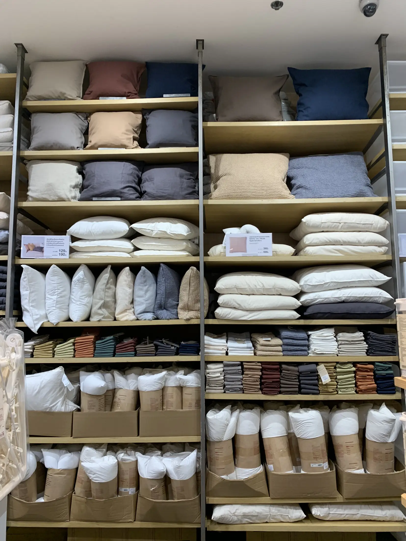 🚪🛒พาส่อง Muji ของใช้ลดเยอะ (สาขาเซ็นทรัลลาดพร้าว) | แกลเลอรีที่โพสต์โดย ...