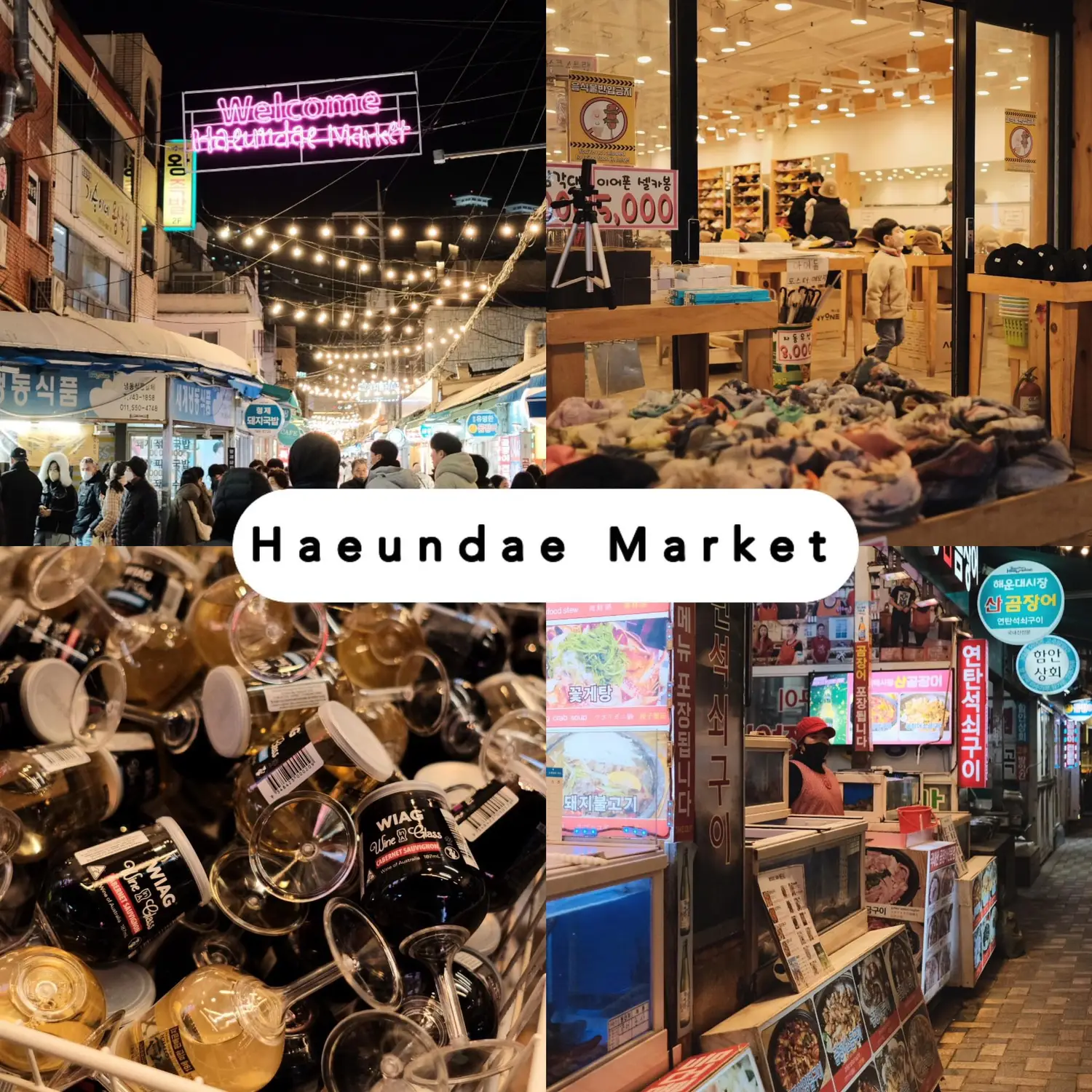 📍9 จุดเช็คอินปูซาน | Top 9 check-in spots in Busan 💙🌊 | แกลเลอรีที่ ...