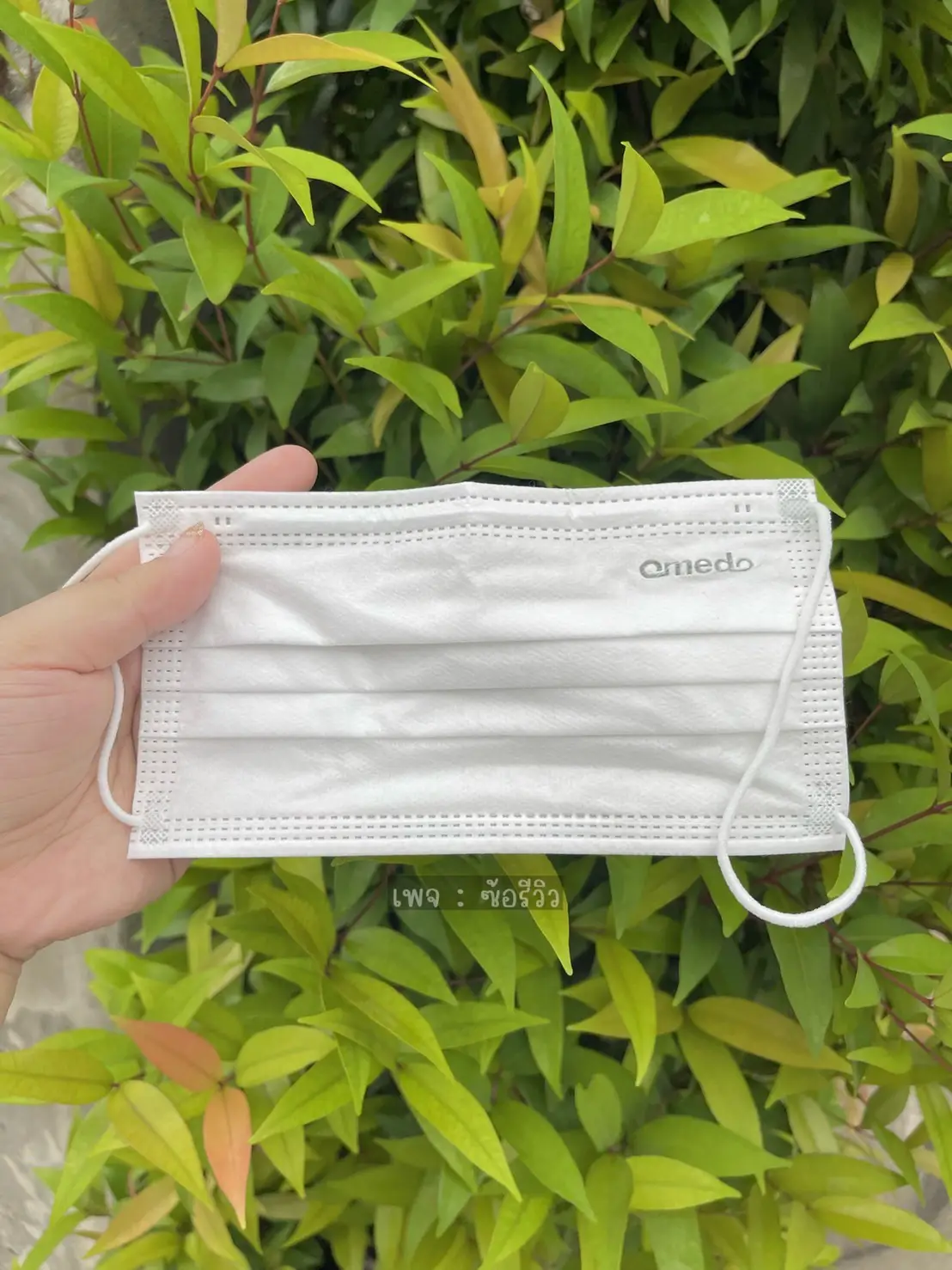 Omedo mask แมสหายใจสะดวก | แกลเลอรีที่โพสต์โดย Sorreview | Lemon8