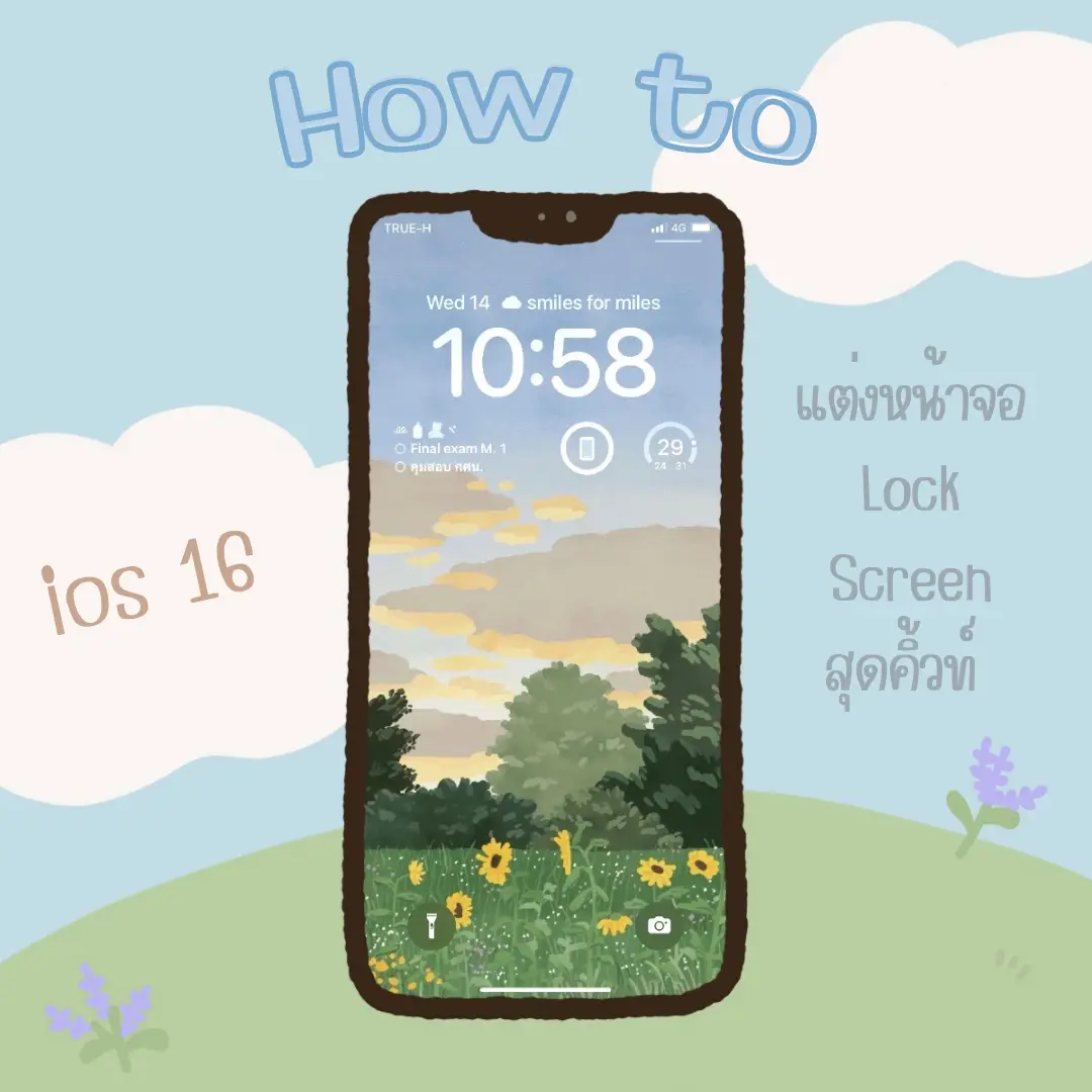 ☁️ แต่งหน้าจอ Lock Screen น่ารักๆ ใน ios 16 🐰🥕 | Gallery posted by 𝐵𝑢𝑛𝑛𝑦 𝐵𝑖𝑚 🐰 | Lemon8
