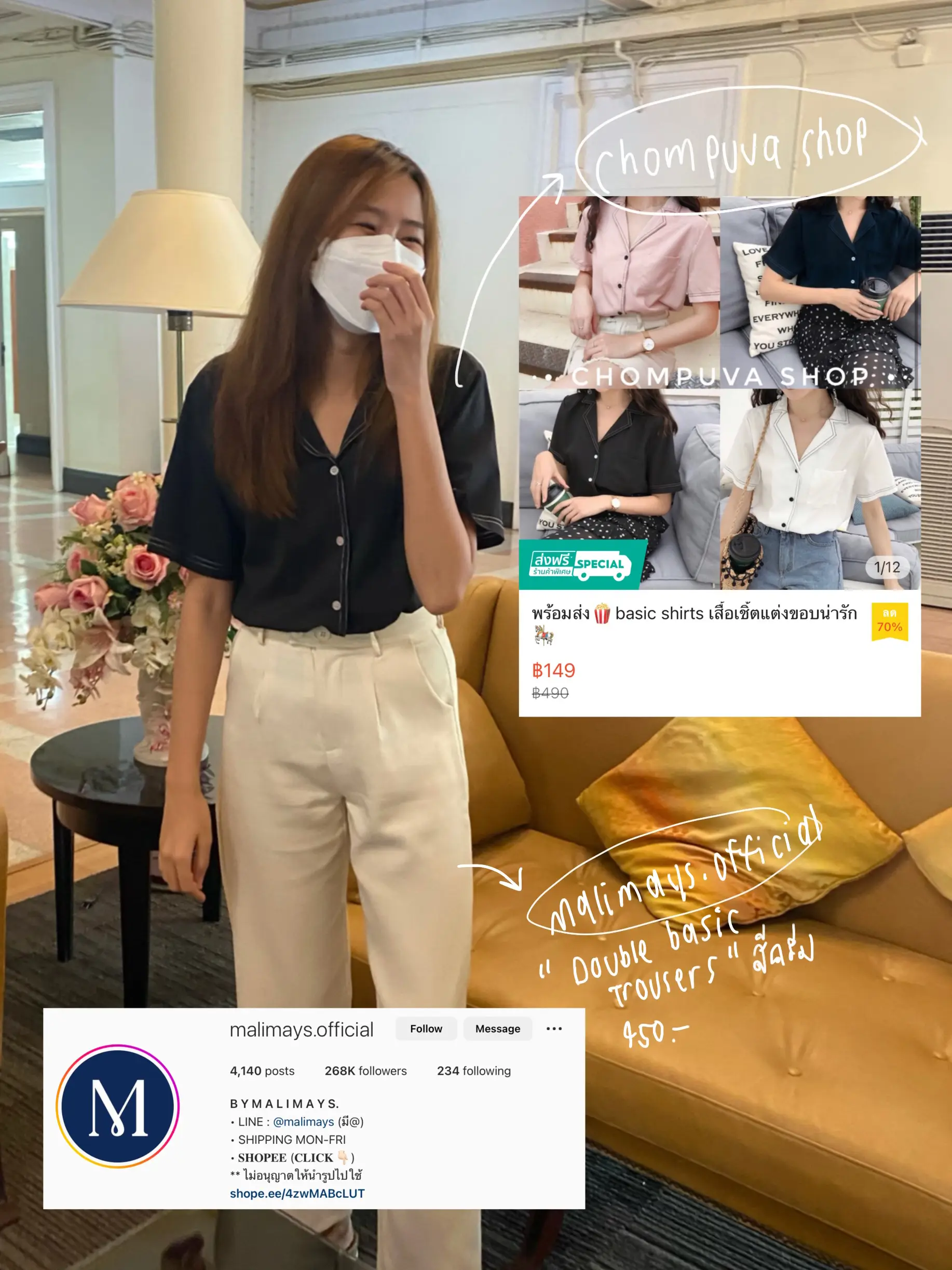 Office OOTD | เค้าแต่งตัวยังไงมาทำงานกัน 👔👗👜 | แกลเลอรีที่โพสต์โดย OUN | Lemon8