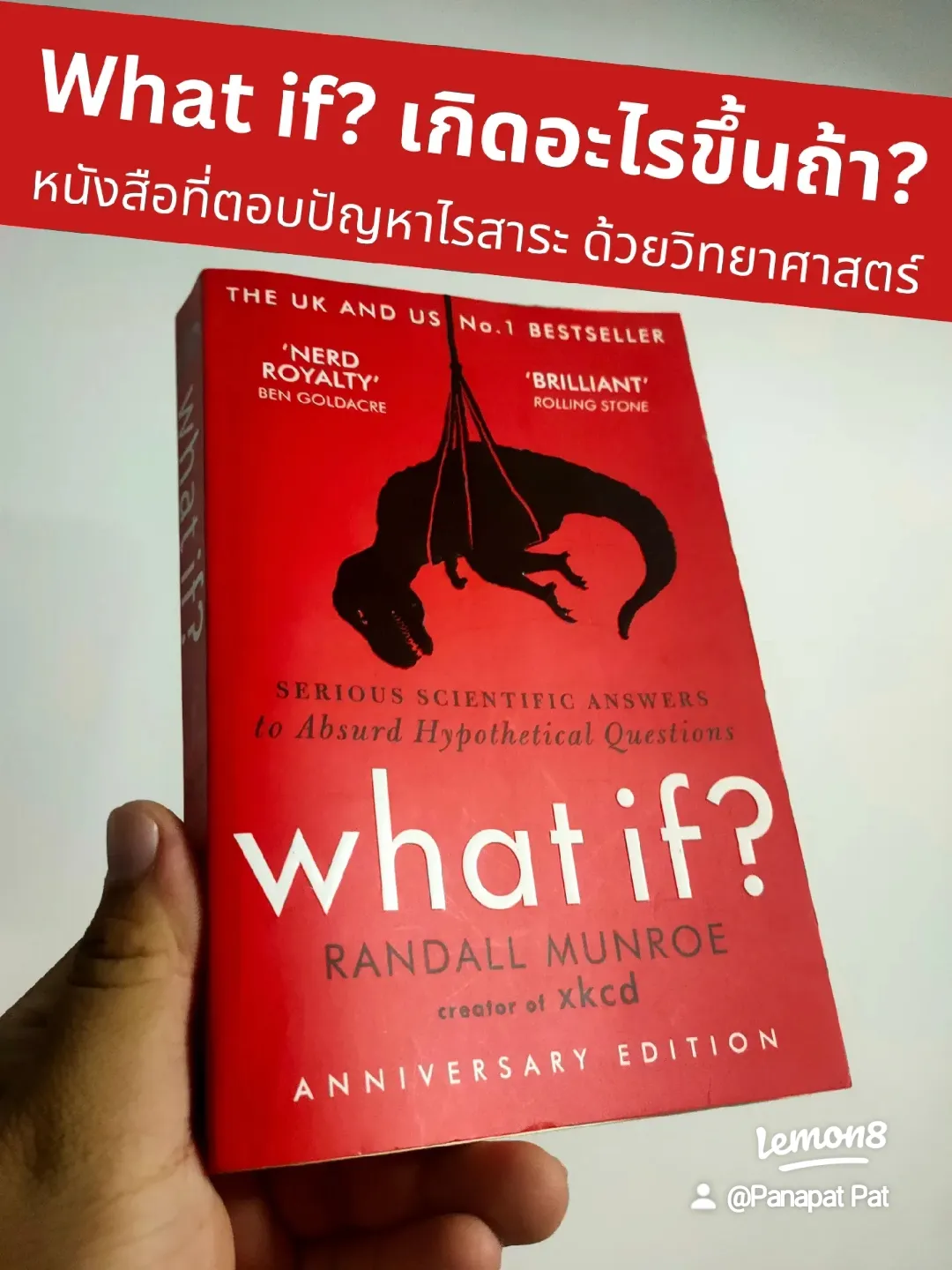 รีวิวหนังสือเกี่ยวกับ data science | 2025 ประสบการณ์ผู้ใช้จริงบน Lemon8