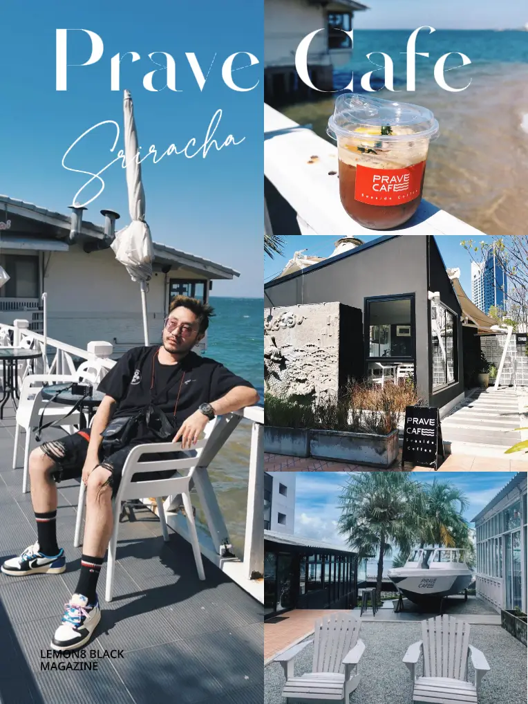 Prave Cafe Chic Cafeシラチャ | Ae_PhaPhaが投稿したフォトブック | Lemon8