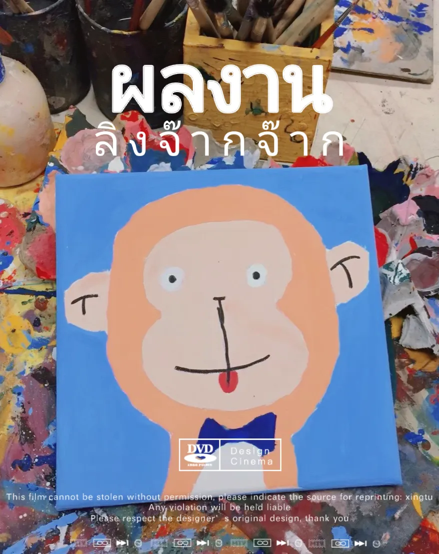 Art Workshop at Huahin | แกลเลอรีที่โพสต์โดย mayaanyavee | Lemon8