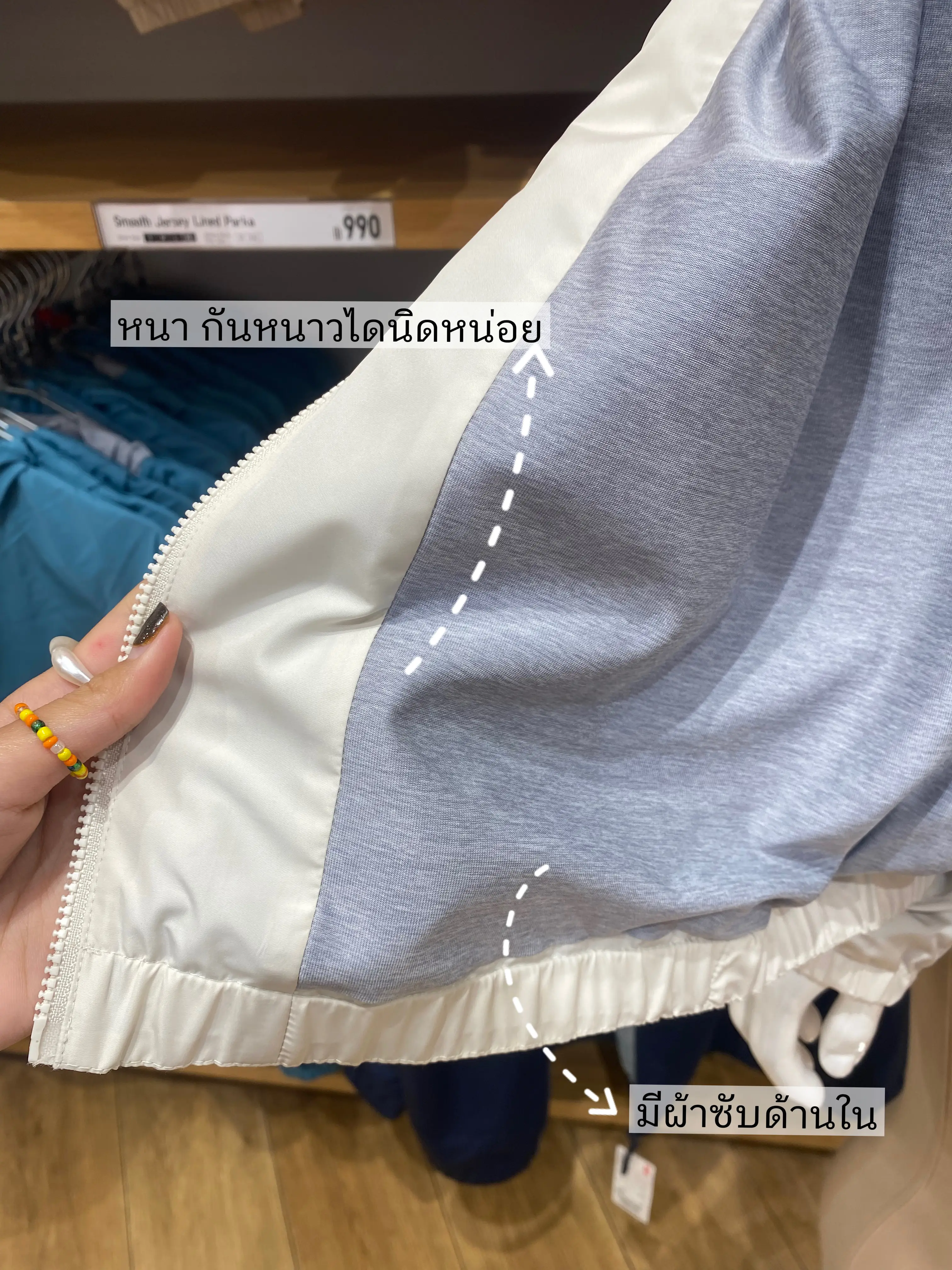 20 ไอเดียยอดนิยมเกี่ยวกับ เสื้อกันแดด Uv Camel ในปี 2024