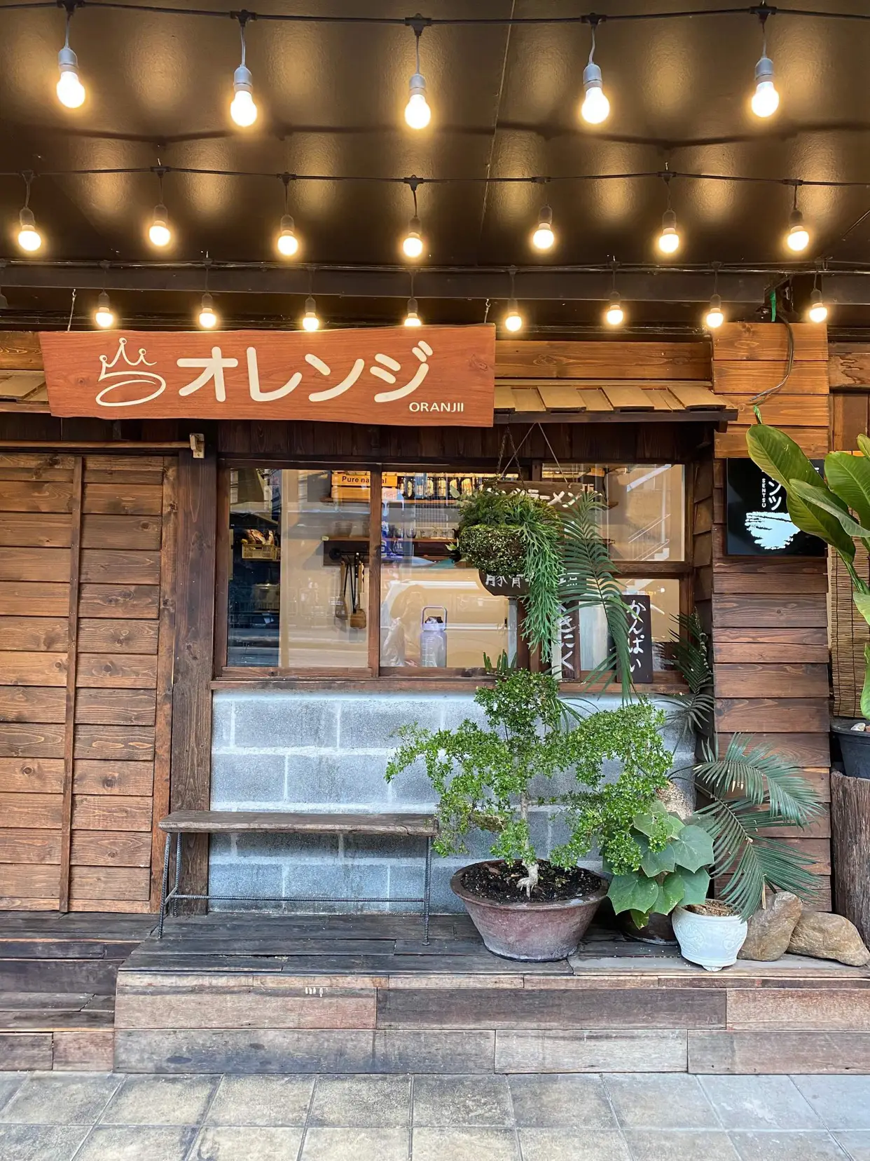 Oranji Yakiniku & Shabu Toasted Roast Cork Beef!🙌🏼🐮 | Gallery posted by ...