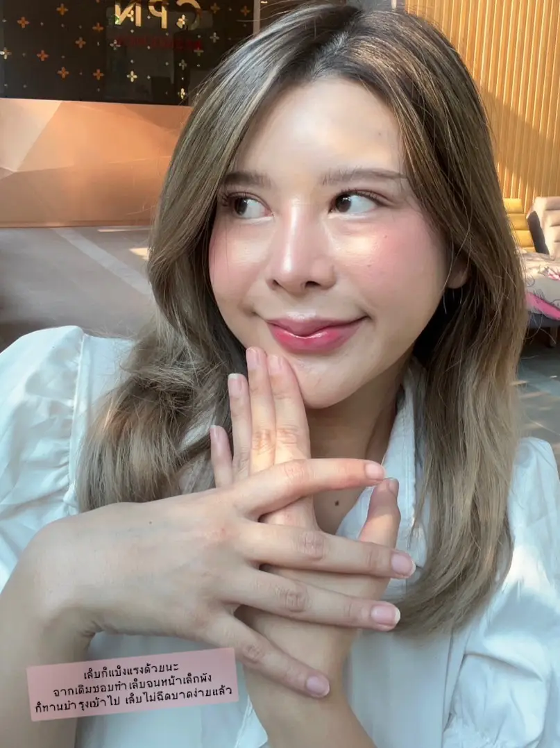 How to ดูแลตัวเองของผู้หญิง | แกลเลอรีที่โพสต์โดย B’bow | Lemon8