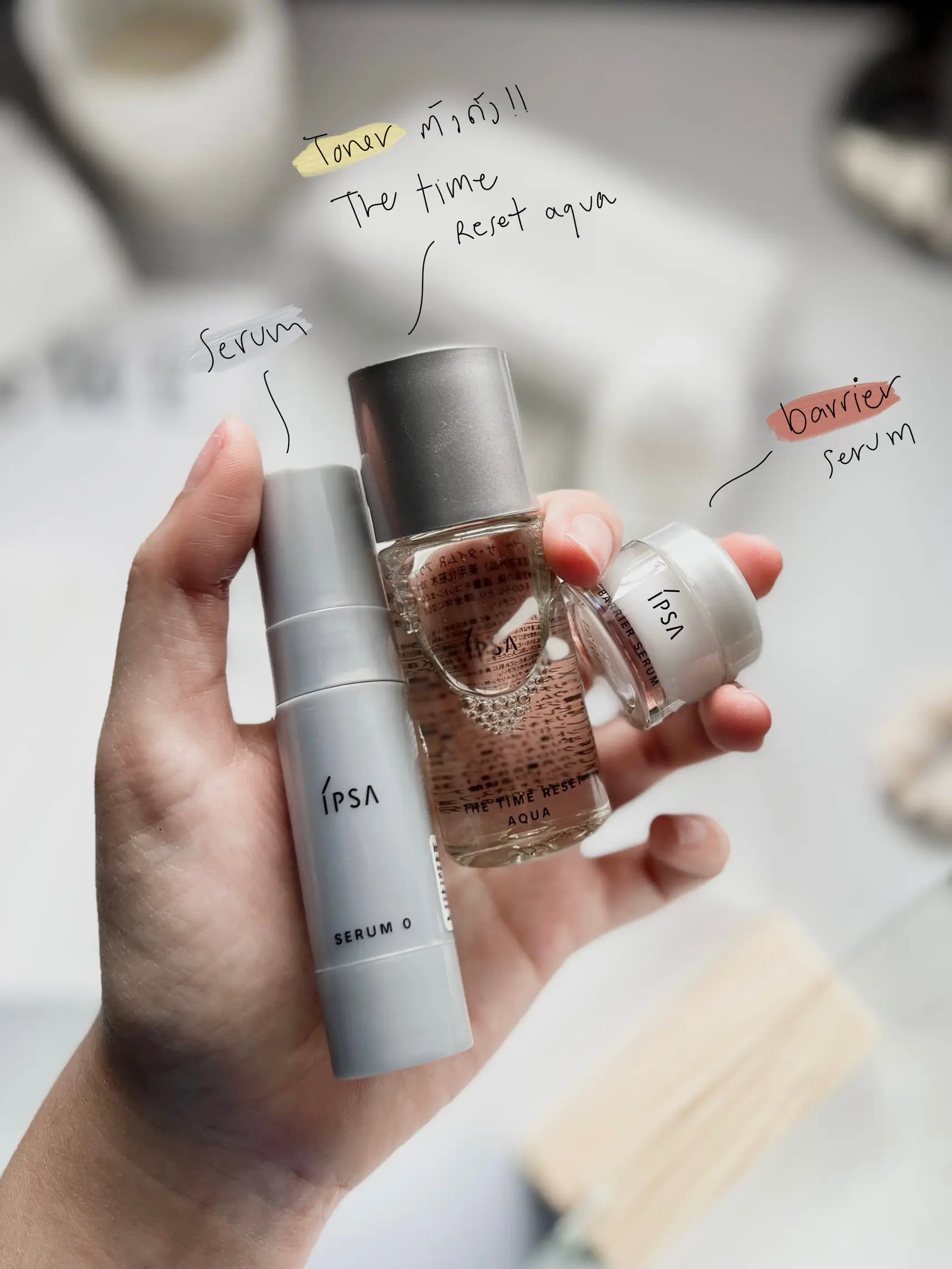 Haul 🍋 ของรางวัลจากเลม่อนนนนเอท : ípsa ตัวเด็ดปังไม่ไหว‼️ | แกลเลอรีที่โพสต์โดย leaveinwithme ...