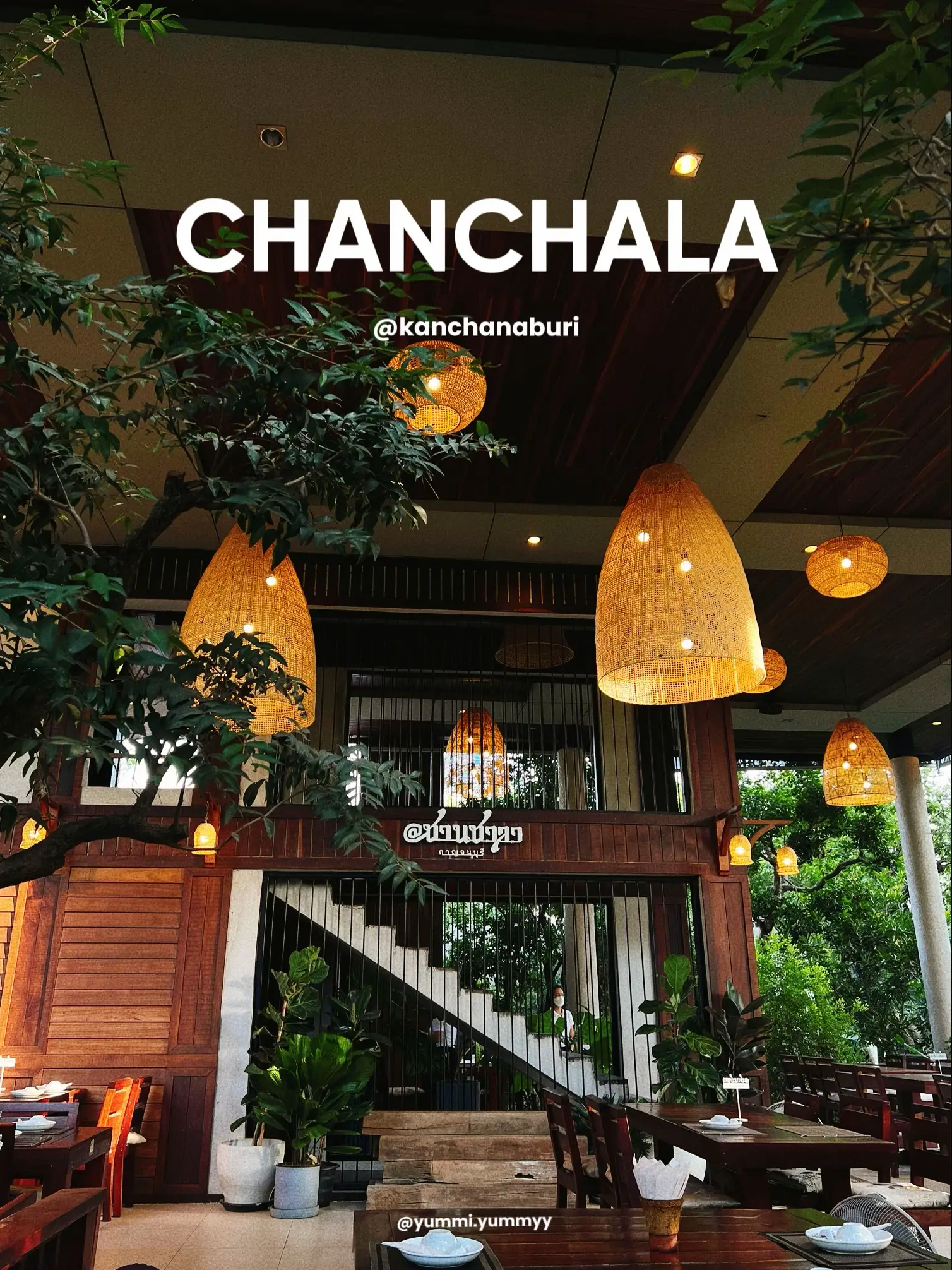 Cafeกาญจนบุรี - การค้นหาใน Lemon8