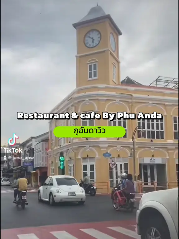 คาเฟ่บนเขาภูเก็ต | วิดีโอที่เผยแพร่โดย Api | Lemon8