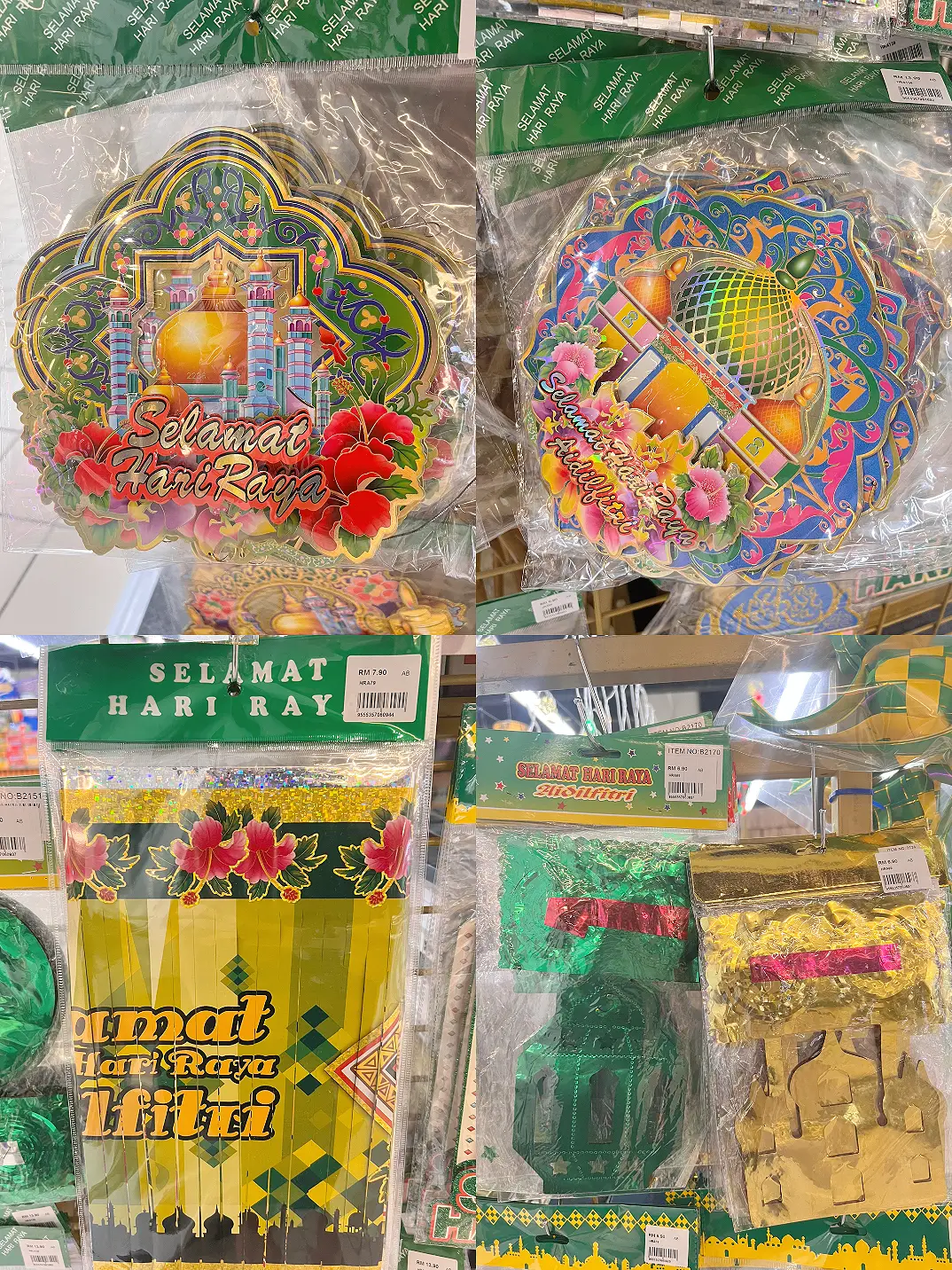 Spruce Up Your Home for Raya with Aeon Big Deco 💚 | Galeri disiarkan ...