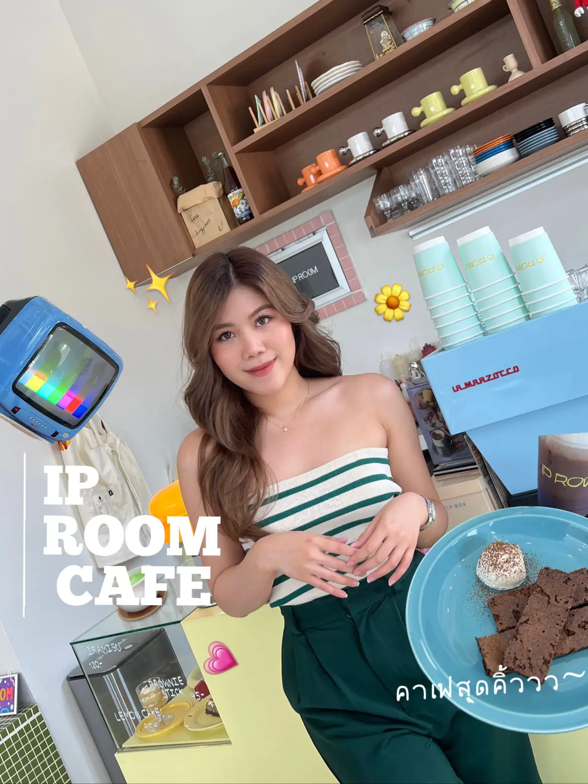 IP ROOM : คาเฟ่แสงดี ถ่ายมุมไหนก็ดีย์~ | แกลเลอรีที่โพสต์โดย pumpalm36 | Lemon8
