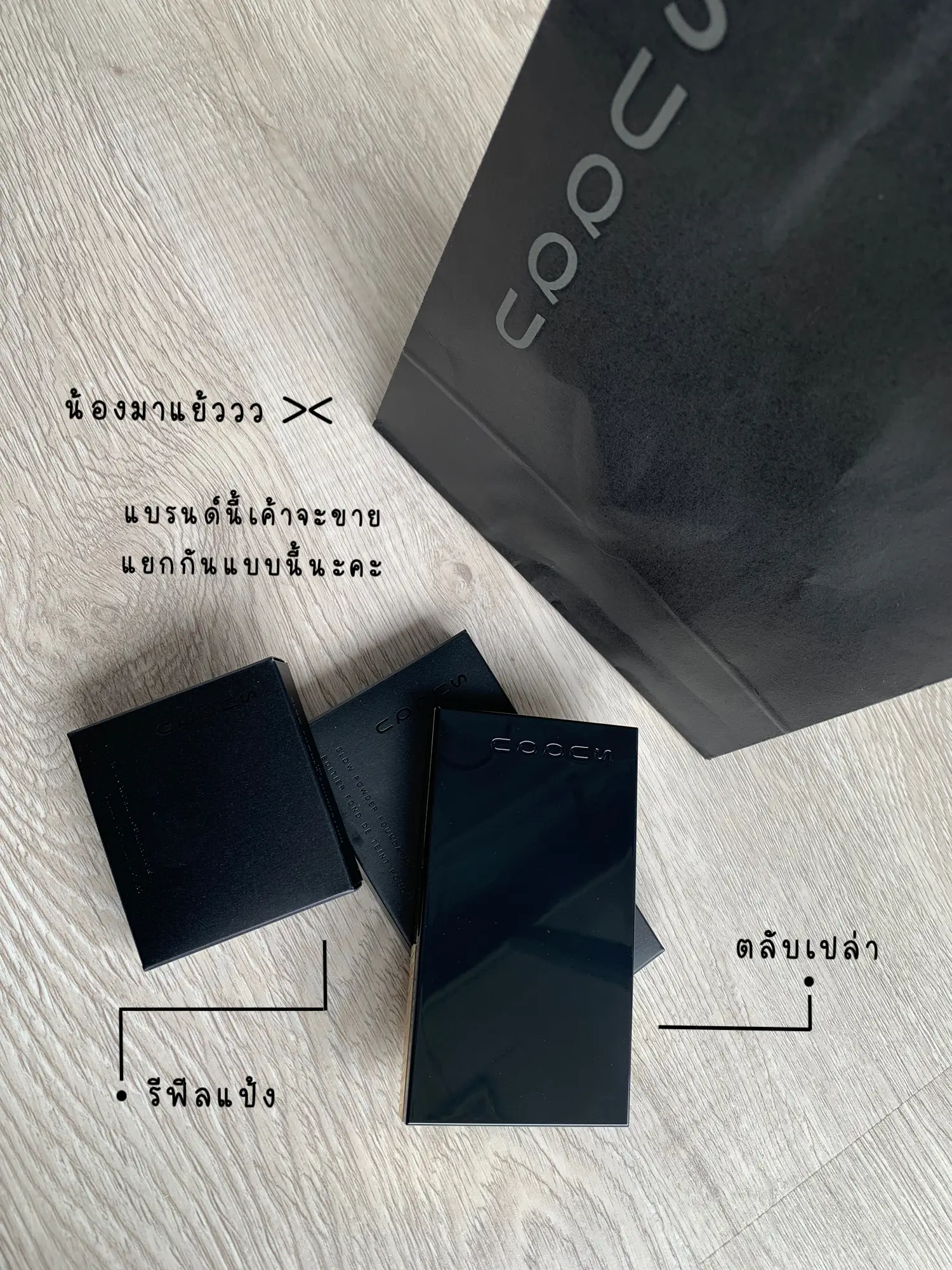 S.9 - SUQQU แป้งอัดแข็งญี่ปุ่น 🧏🏻‍♀️🇯🇵 | แกลเลอรีที่โพสต์โดย jamjellyye | Lemon8