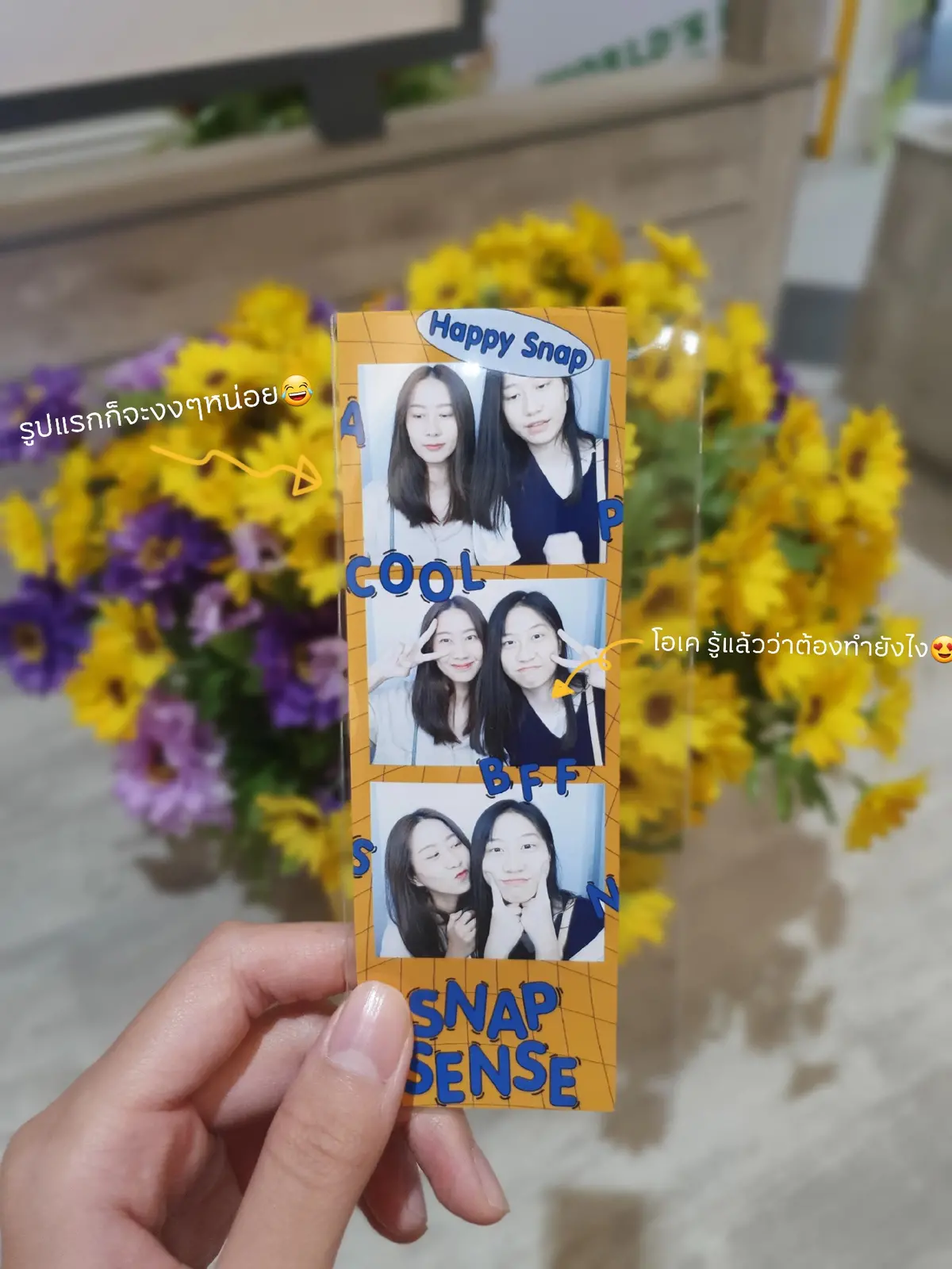 Photo Booth Iconsiam - การค้นหาใน Lemon8