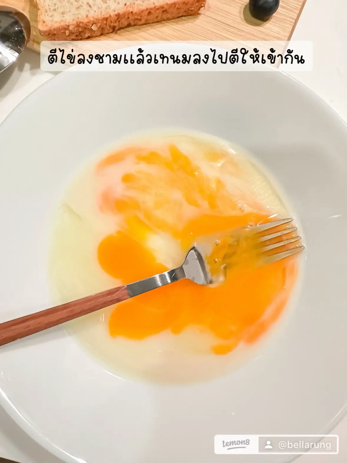 เมนูอาหารว่างยามบ่ายง่ายๆ อิ่ม อร่อย อยู่ท้อง 🍌 | แกลเลอรีที่โพสต์โดย B e ll e | Lemon8