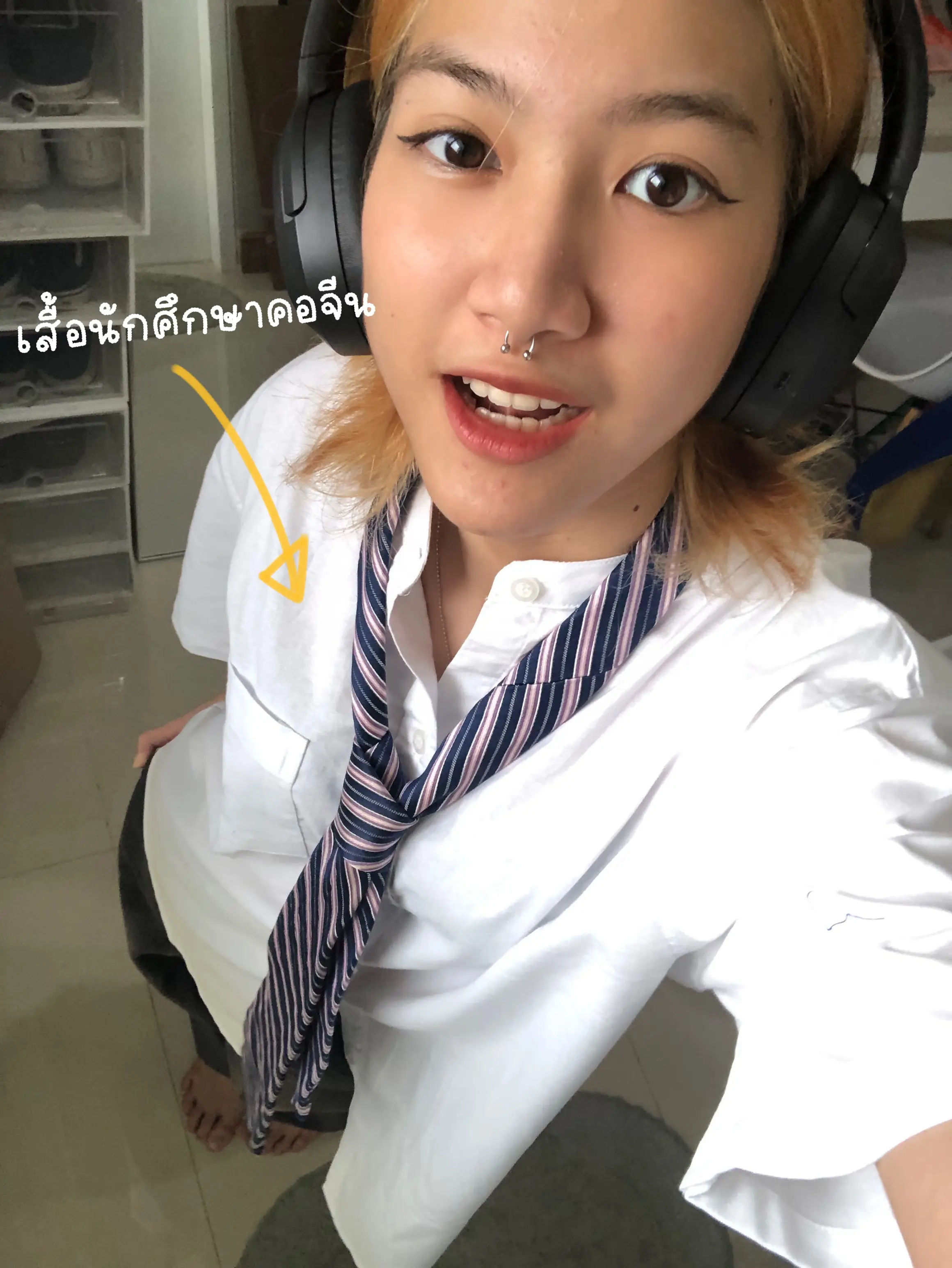 University check⭐️ Ep.3 Office look☕️ | แกลเลอรีที่โพสต์โดย ༄ w𝓔irder | Lemon8