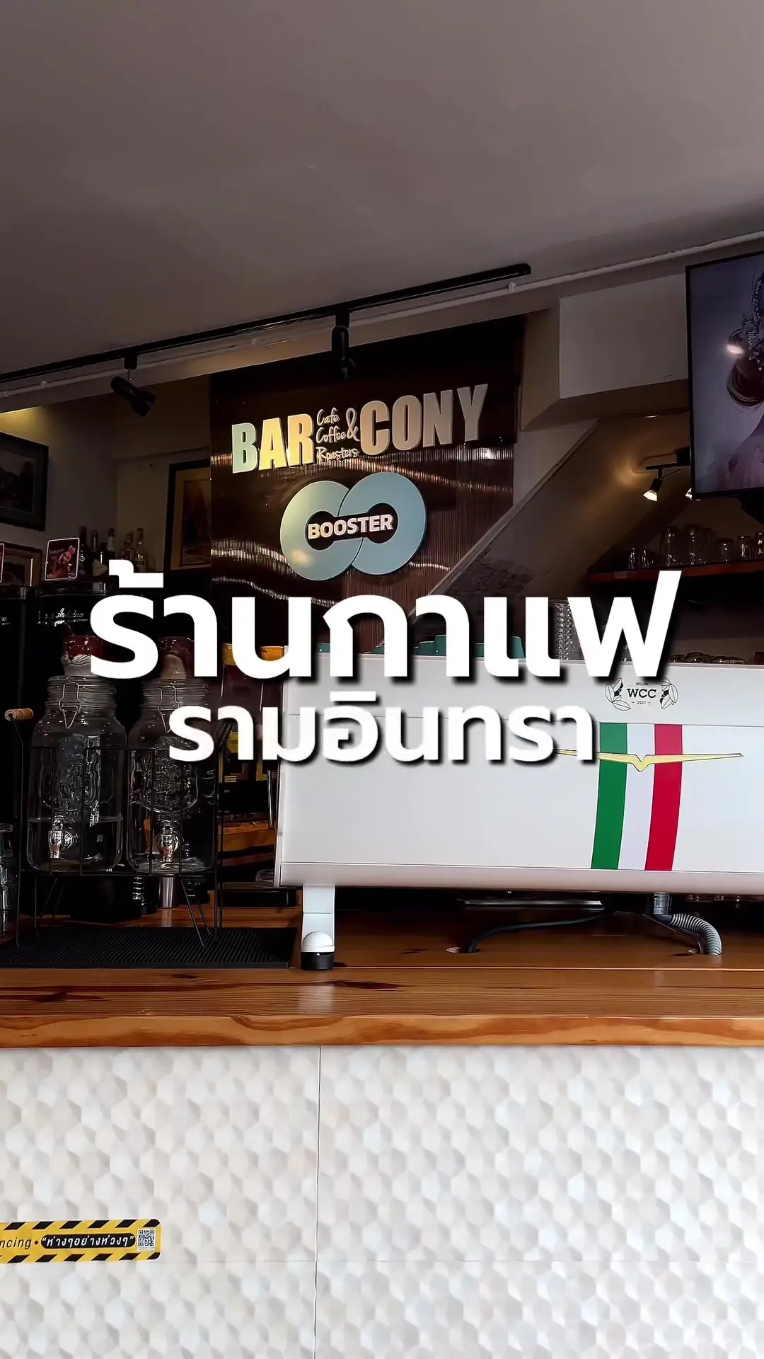 ร้านกาแฟพิเศษ Bar cony รามอินทรา | วิดีโอที่เผยแพร่โดย Cotton.samlee | Lemon8