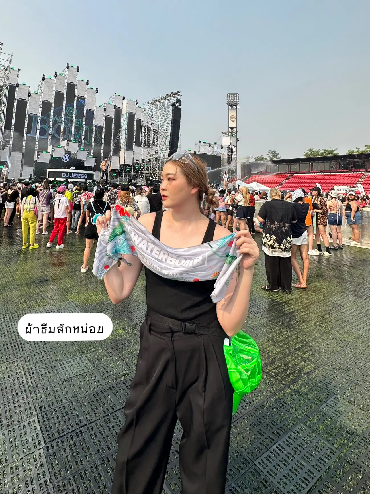 แชร์ไอเดีย OOTD แต่งตัวไปงาน music fest ver.เปียก!!! | TONGが投稿したフォトブック ...