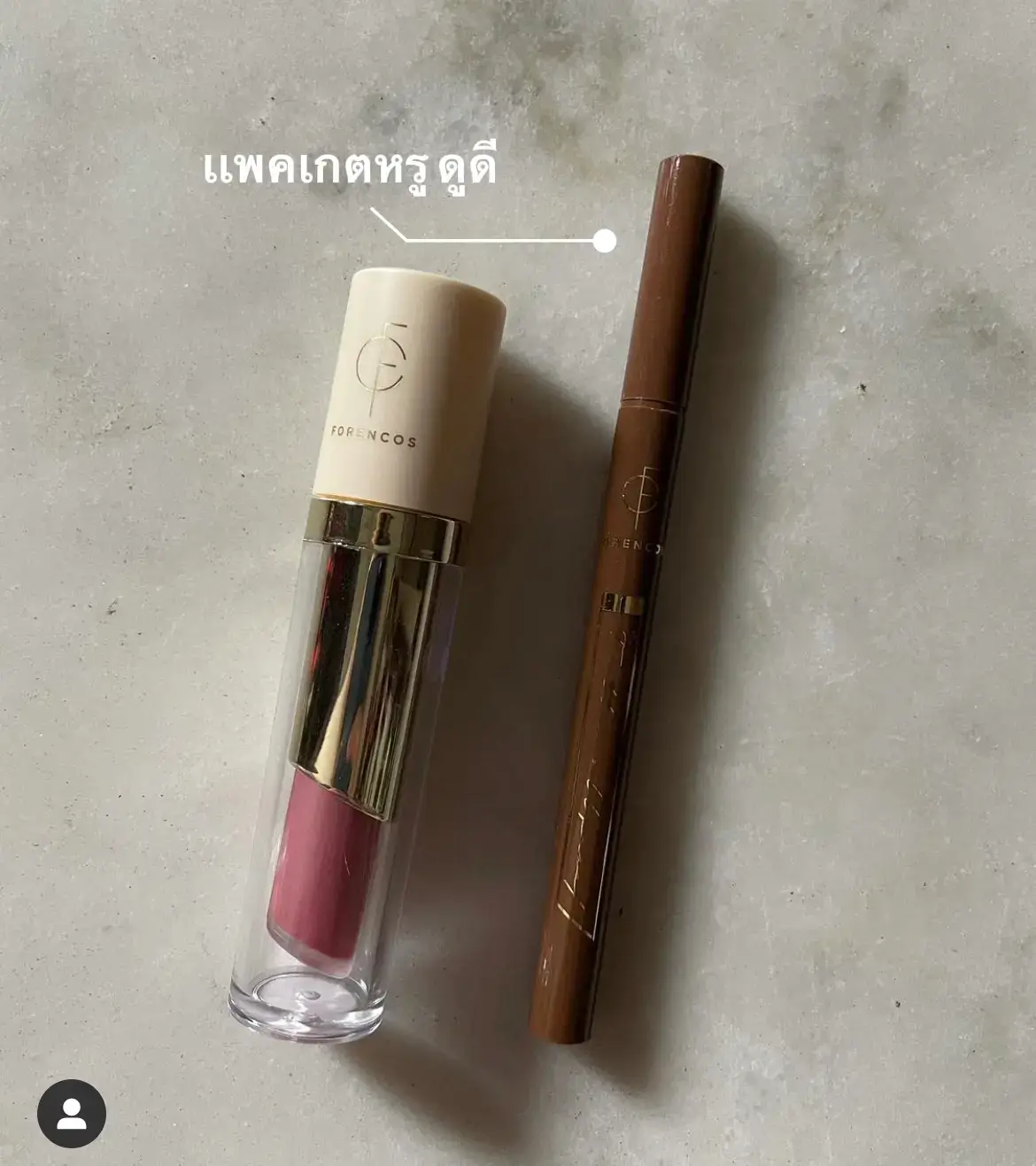 มือใหม่ก็เเต่งได้👀 เเบรนเครื่องสำอางเกาหลี | แกลเลอรีที่โพสต์โดย Forthsarin | Lemon8