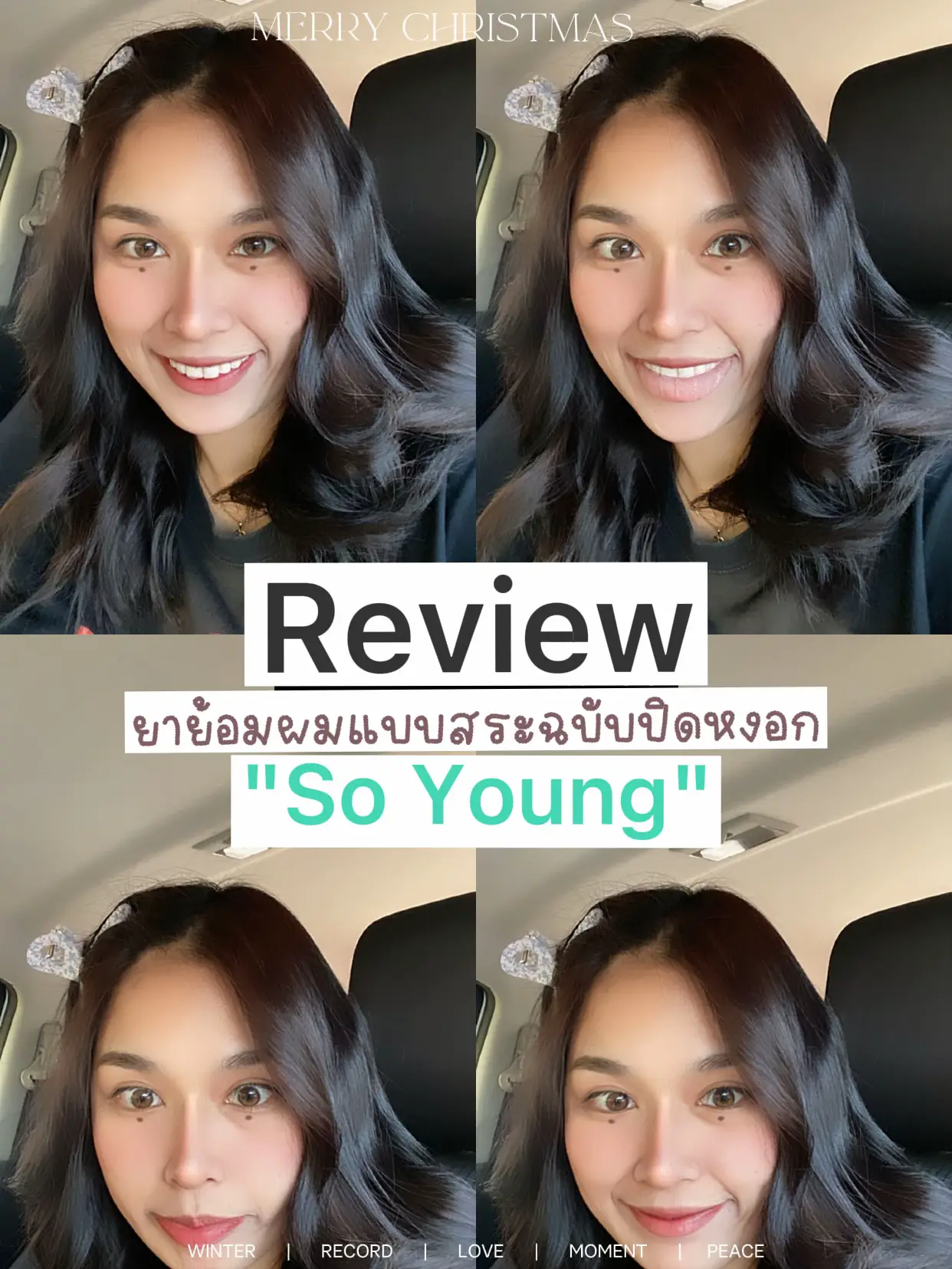 「So Young」のグレーのクローズドヘアダイのレビュー | ʙᴀᴍᴍ.が投稿したフォトブック | Lemon8