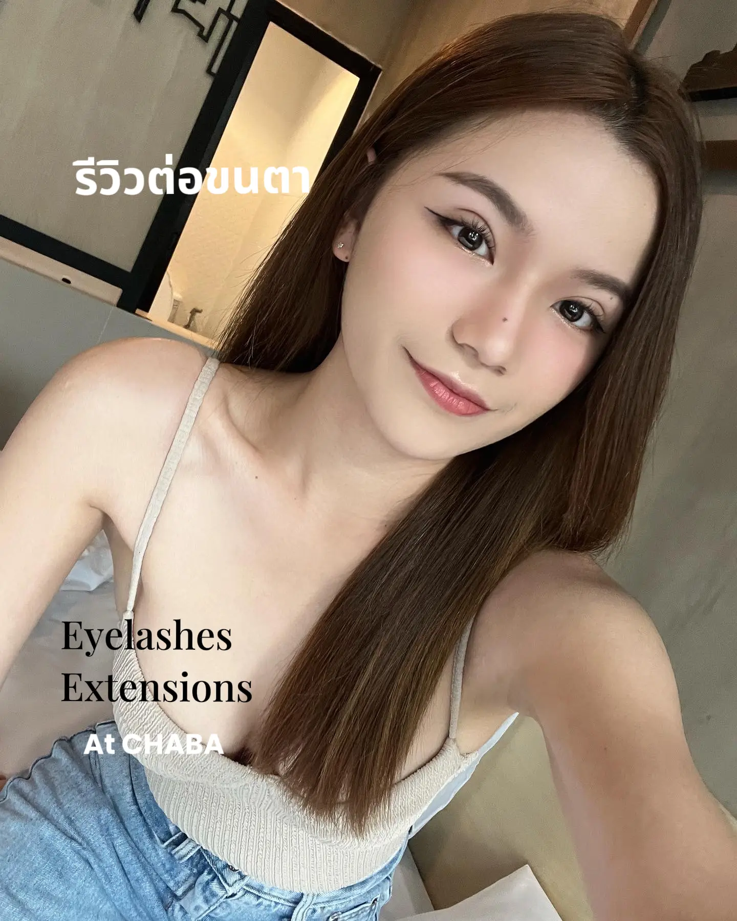 รีวิวต่อขนตา at Chaba Eyelashes Pro 👀💖 | แกลเลอรีที่โพสต์โดย yanikn 🌻☁️ | Lemon8