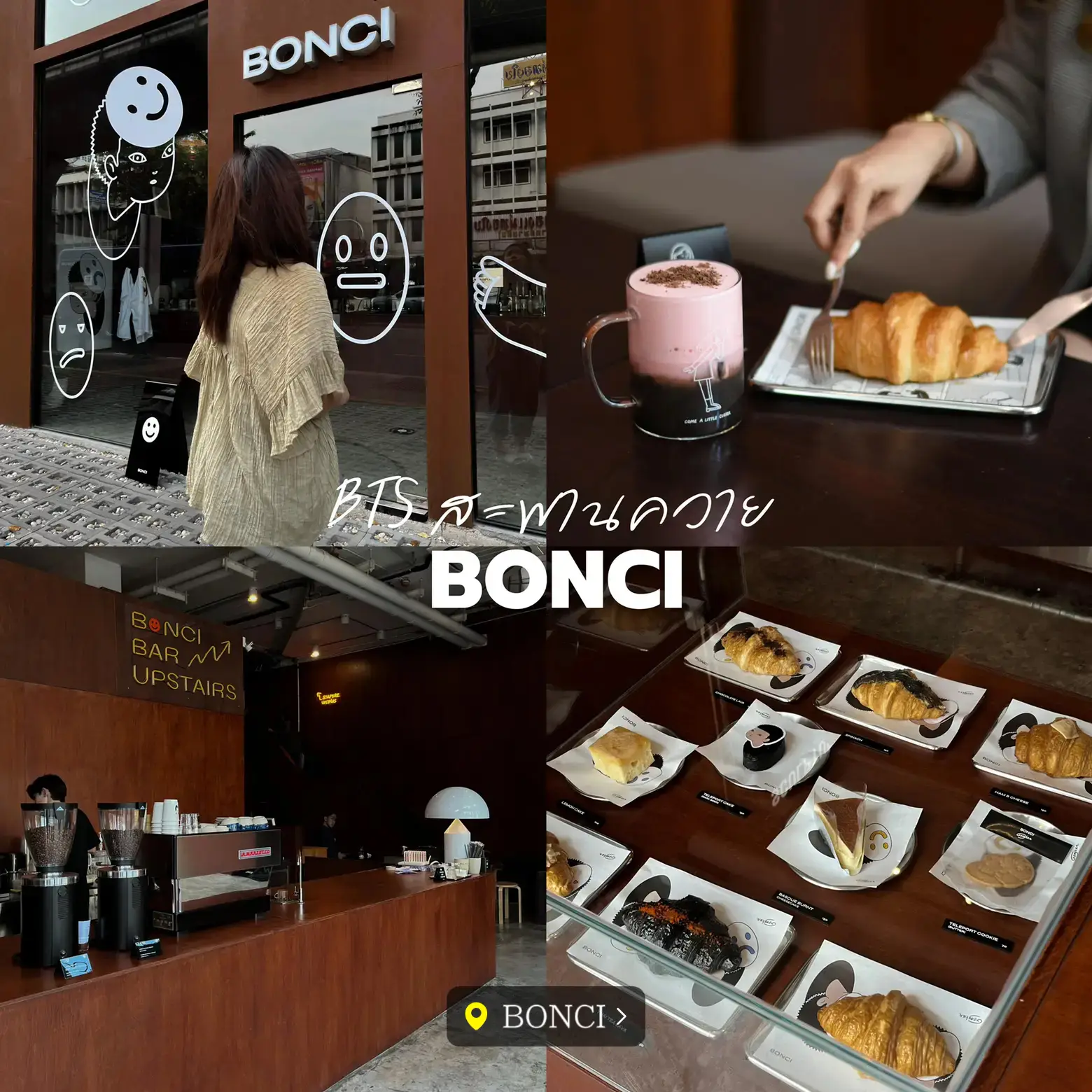 6 คาเฟ่ติด BTS สายสีเขียว เดินถึงร้านได้เลยไม่ต้องเสียค่ารถ 🚝 | แกลเลอรีที่โพสต์โดย ISAYWORK ...