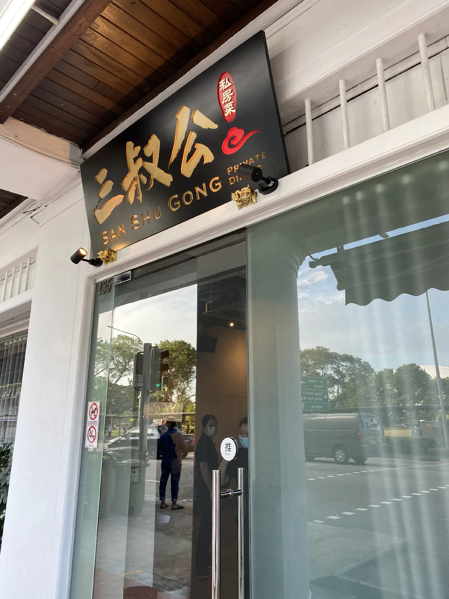 week advance reservation - Lemon8 Search