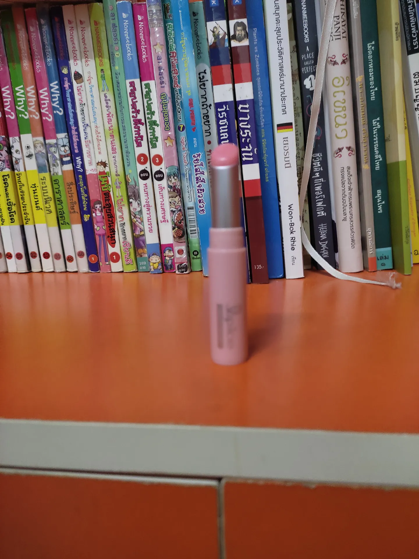 ลิป Qiplace magic color | แกลเลอรีที่โพสต์โดย /Tu Ros\ | Lemon8