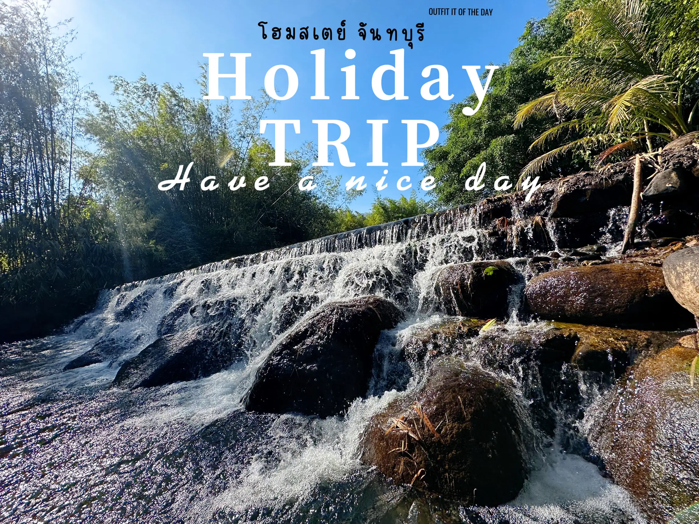 โฮมสเตย์ ฮิลใจ | แกลเลอรีที่โพสต์โดย Da darunee🌻 | Lemon8