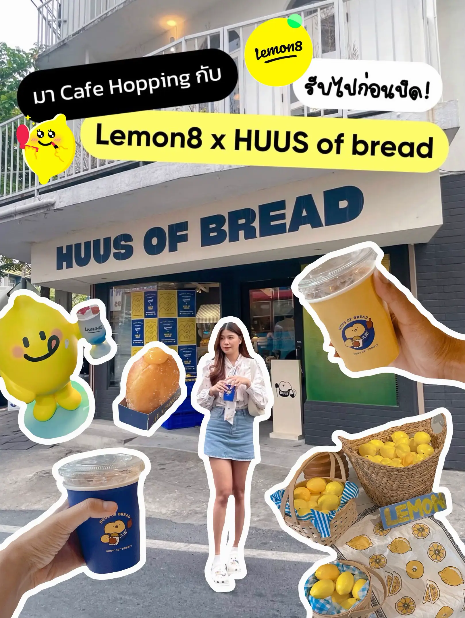 ตะลุยคาเฟ่ Lemon8xHUUS Of Bread🍋 มุมถ่ายรูปน่ารักเพียบ! | แกลเลอรีที่โพสต์โดย KiKi~🌈 | Lemon8