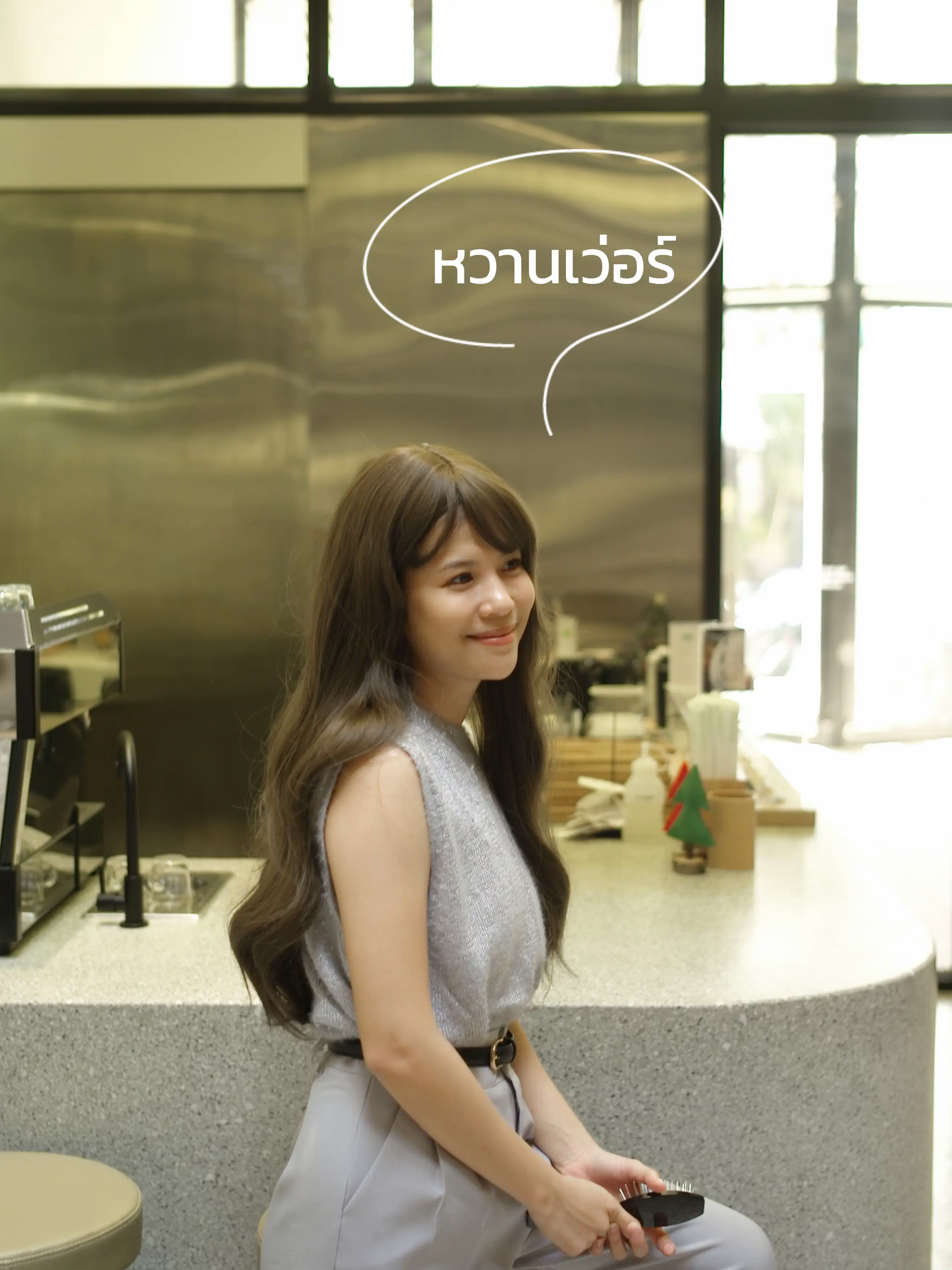 สวยกว่าผมจริงก็วิกนี่แหละ 🤣 500มีทอน!! | แกลเลอรีที่โพสต์โดย Kadewichuda | Lemon8