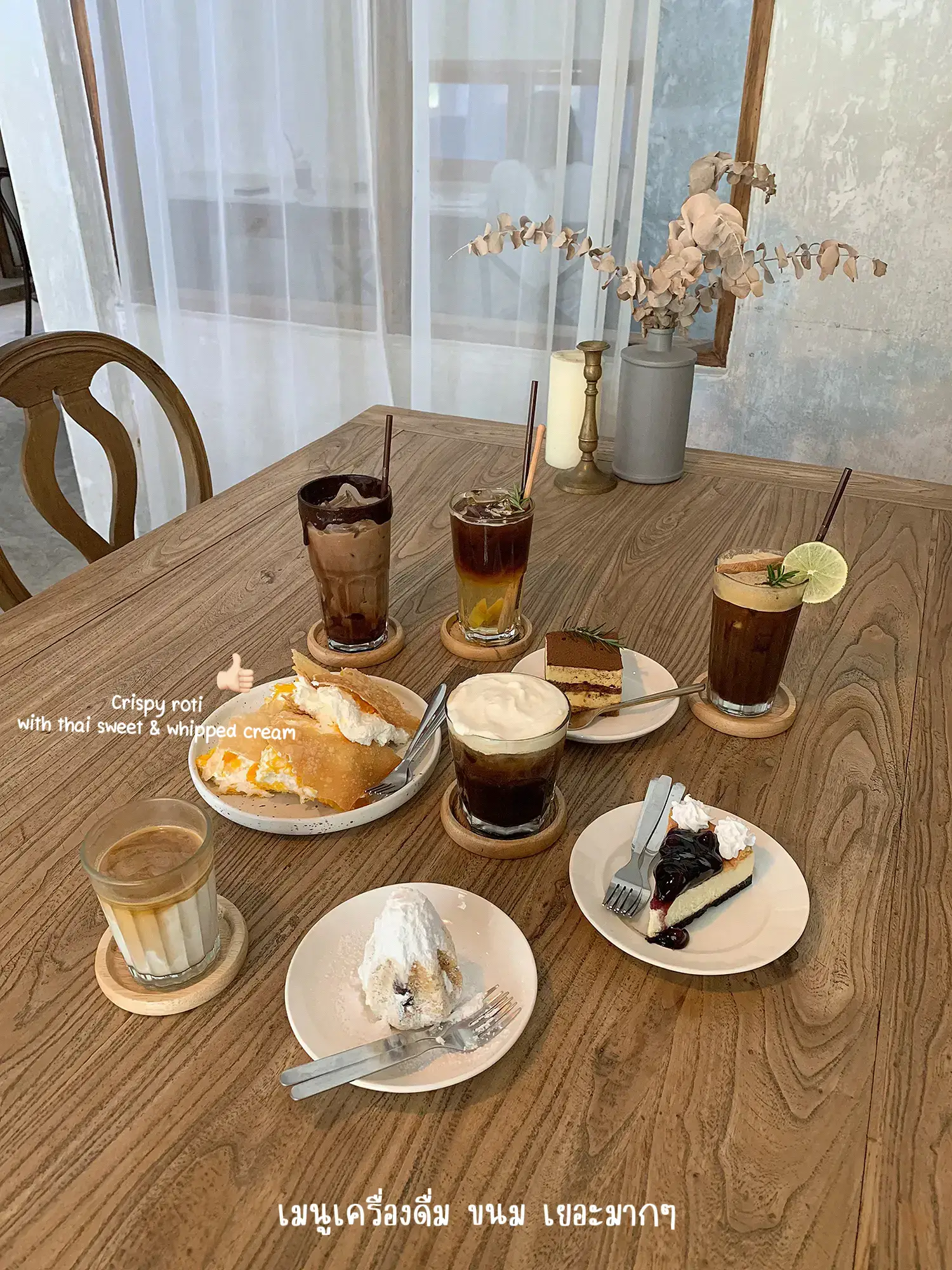 🪑The Baristro @ Ping River คาเฟ่ติดแม่น้ำปิง☕️🪄ร้านดีร้านเดิม | แกลเลอ ...