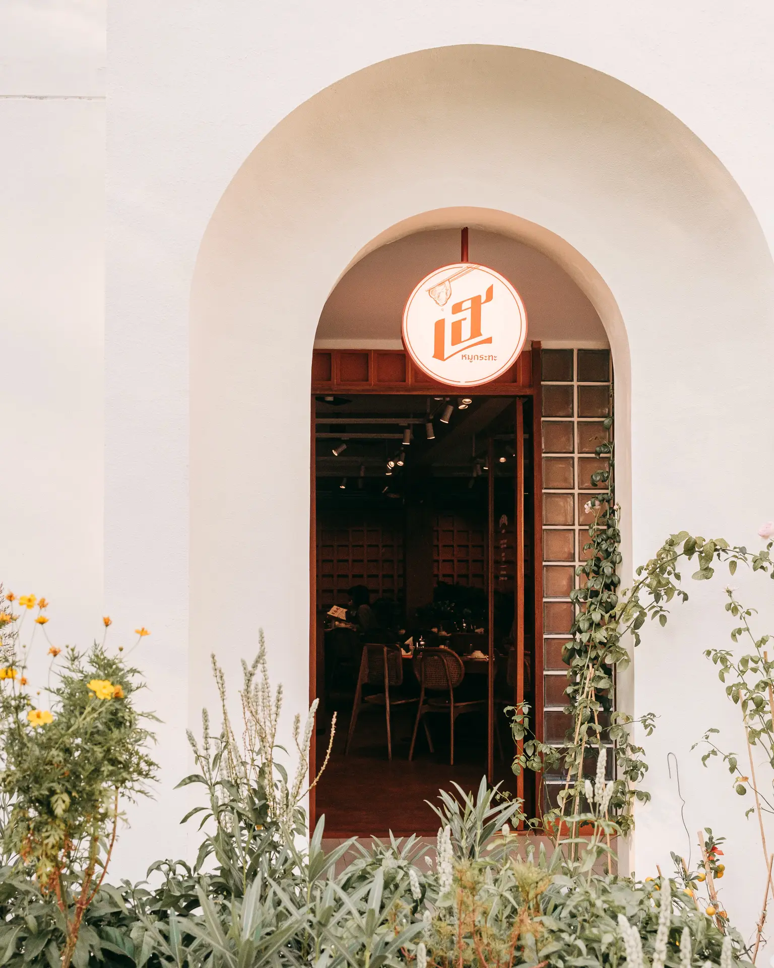 HEY Mookrata ร้านหมูกระทะระดับพรีเมียม ถนนเจริญนคร | แกลเลอรีที่โพสต์ ...