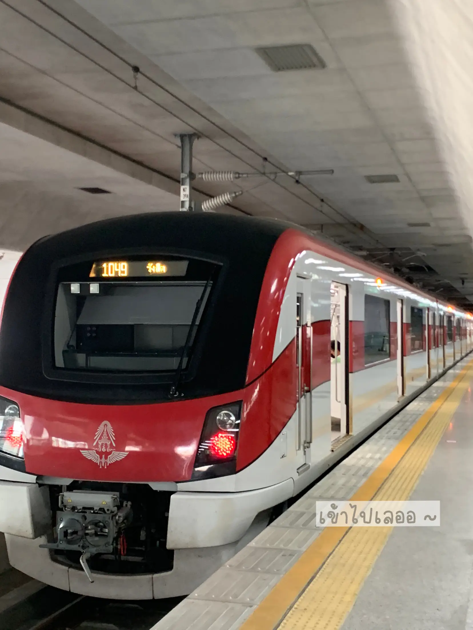 19 ไอเดียยอดนิยมเกี่ยวกับ วิธีขึ้น Mrtไปบรรทัดทอง ในปี 2024