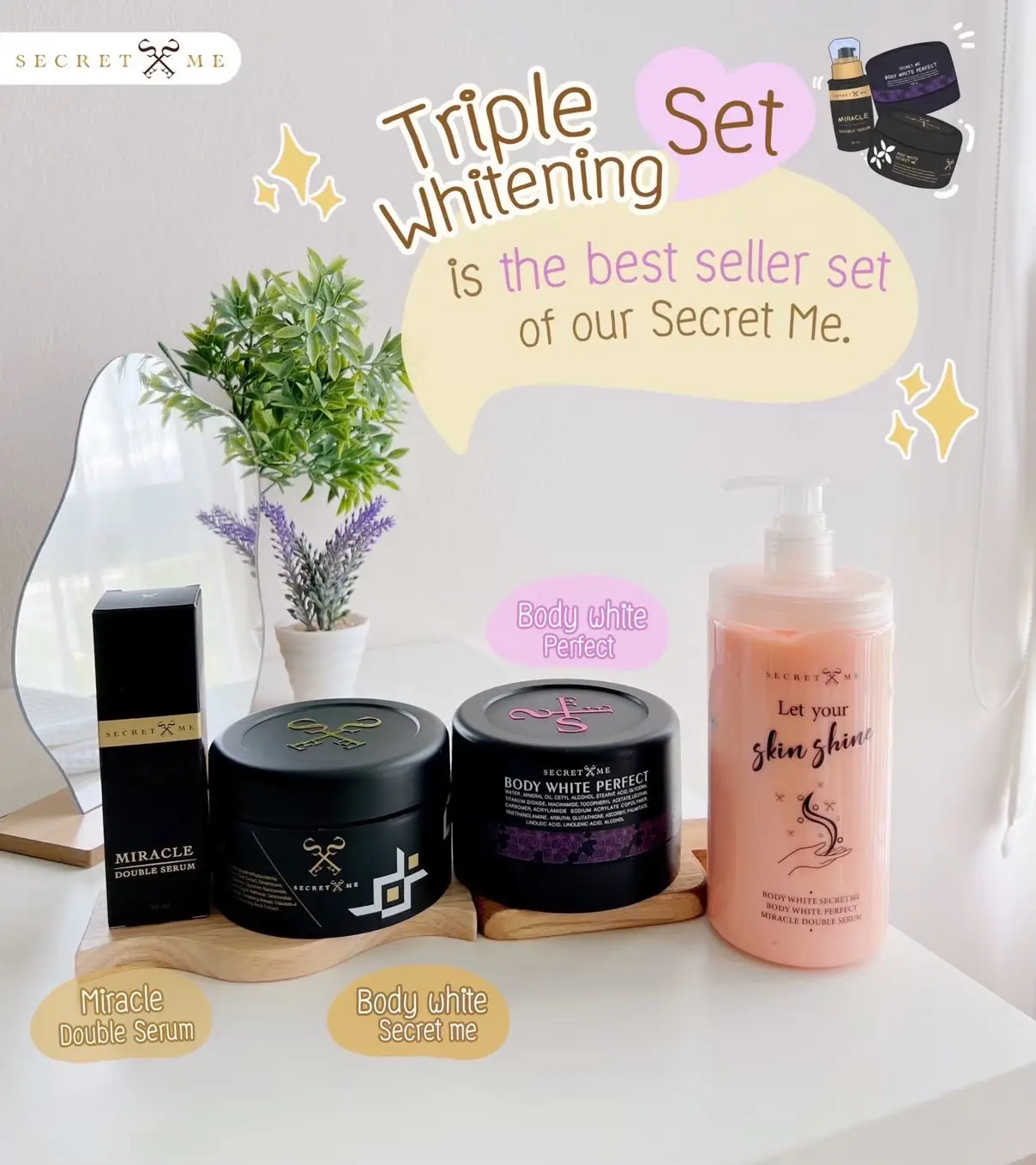 เซตขาวใส ใช้ได้นาน 2 เดือน😊 | แกลเลอรีที่โพสต์โดย Note Thanyapat | Lemon8