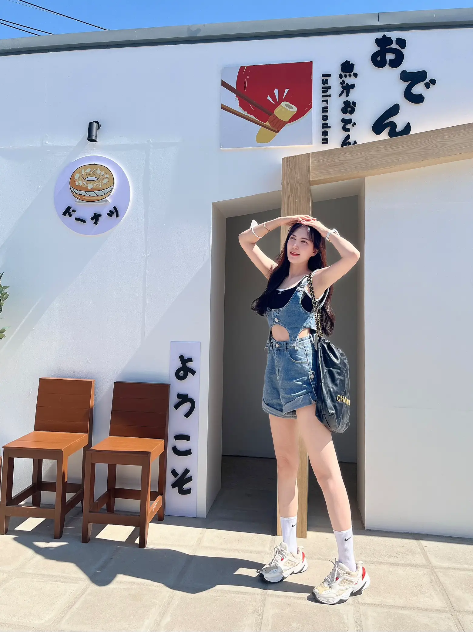 Kyoto Shi Cafe 🇯🇵 | แกลเลอรีที่โพสต์โดย Mira Miry | Lemon8