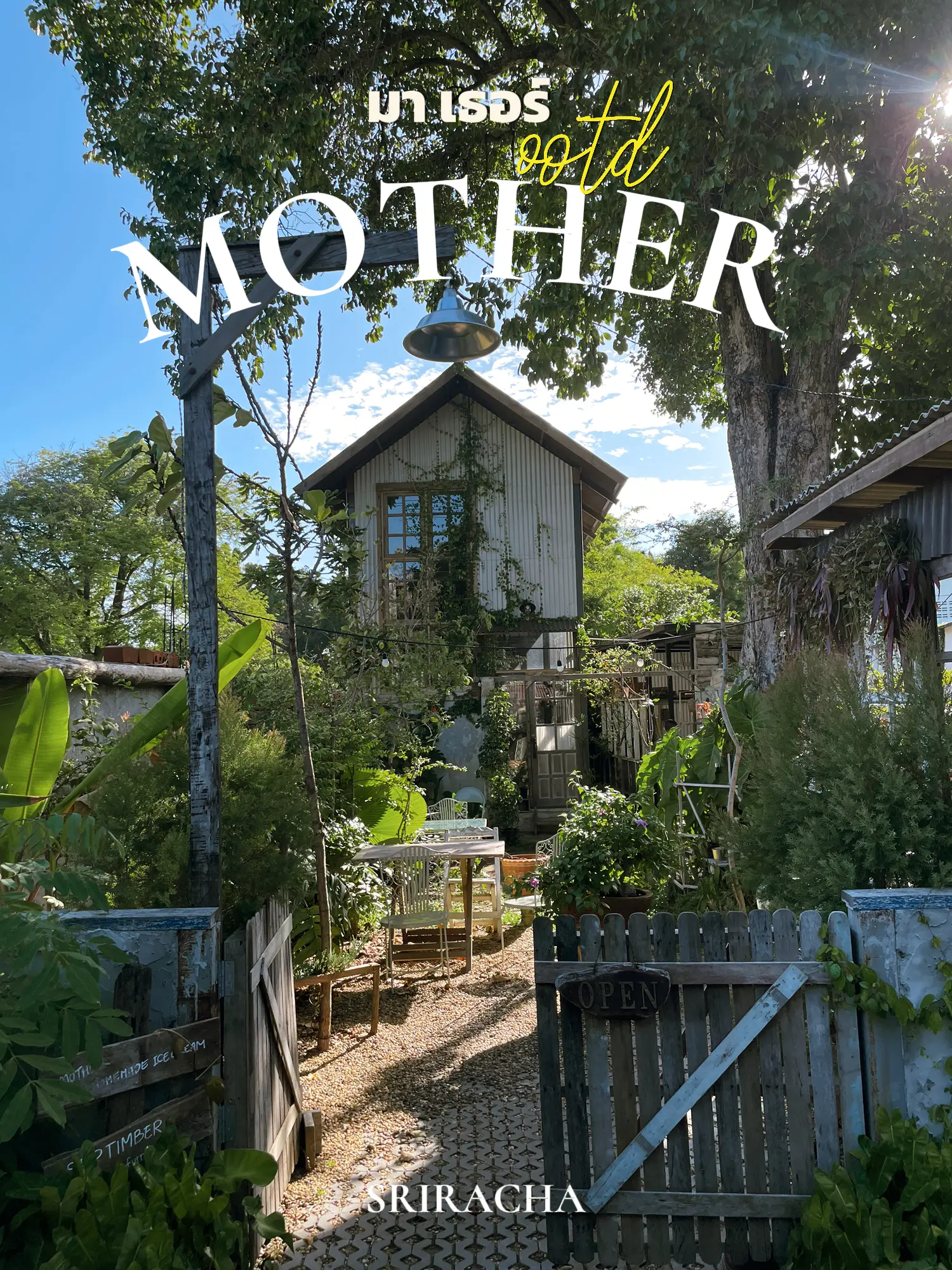 MOTHER | home made ice cream 🍨 | Gallery posted by 〰️ Junenys 〰️ | Lemon8