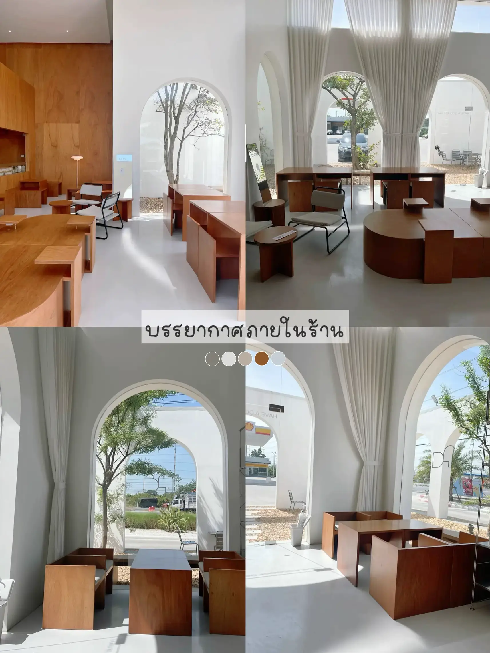 🚗 qoofe.cafe ไปเขาใหญ่ต้องแวะพัก @สระบุรี💨 | แกลเลอรีที่โพสต์โดย LYN 🌻 ...