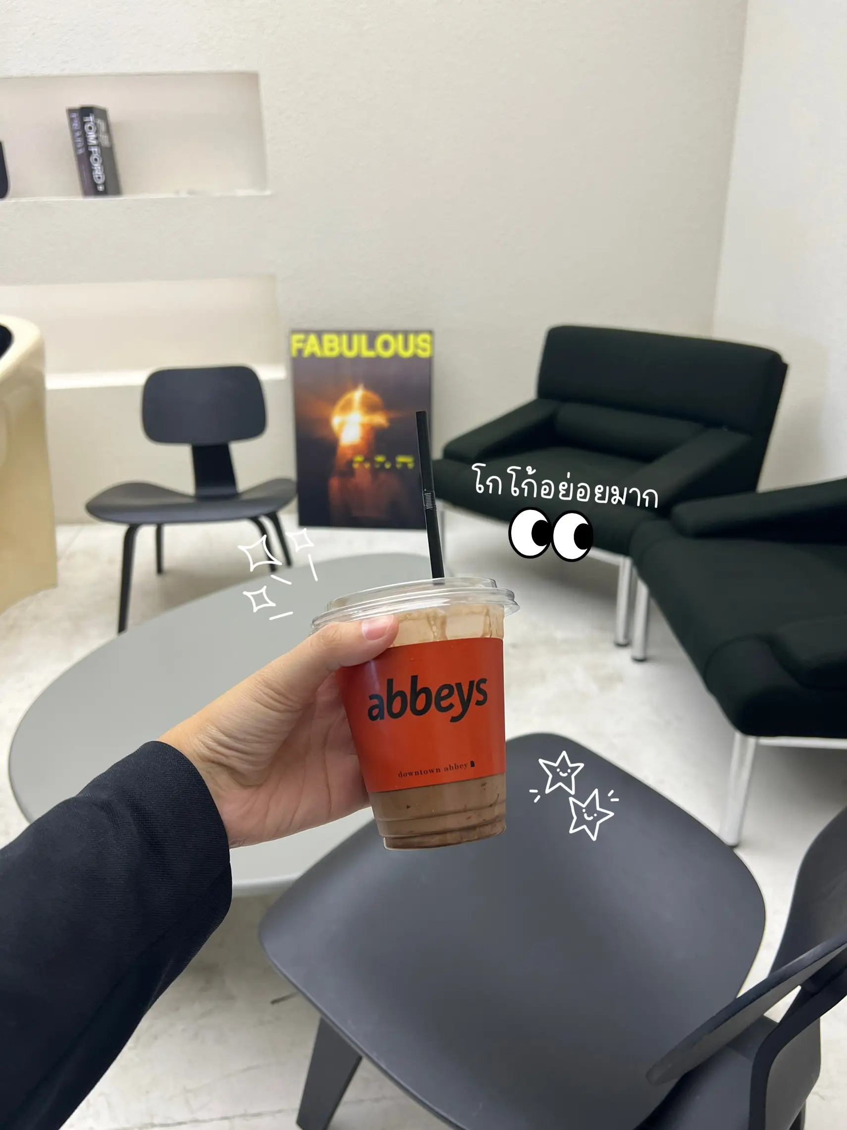 📓Downtown abbey cafe คาเฟ่สุดชิคย่านราชเทวี!! | แกลเลอรีที่โพสต์โดย Ham ...