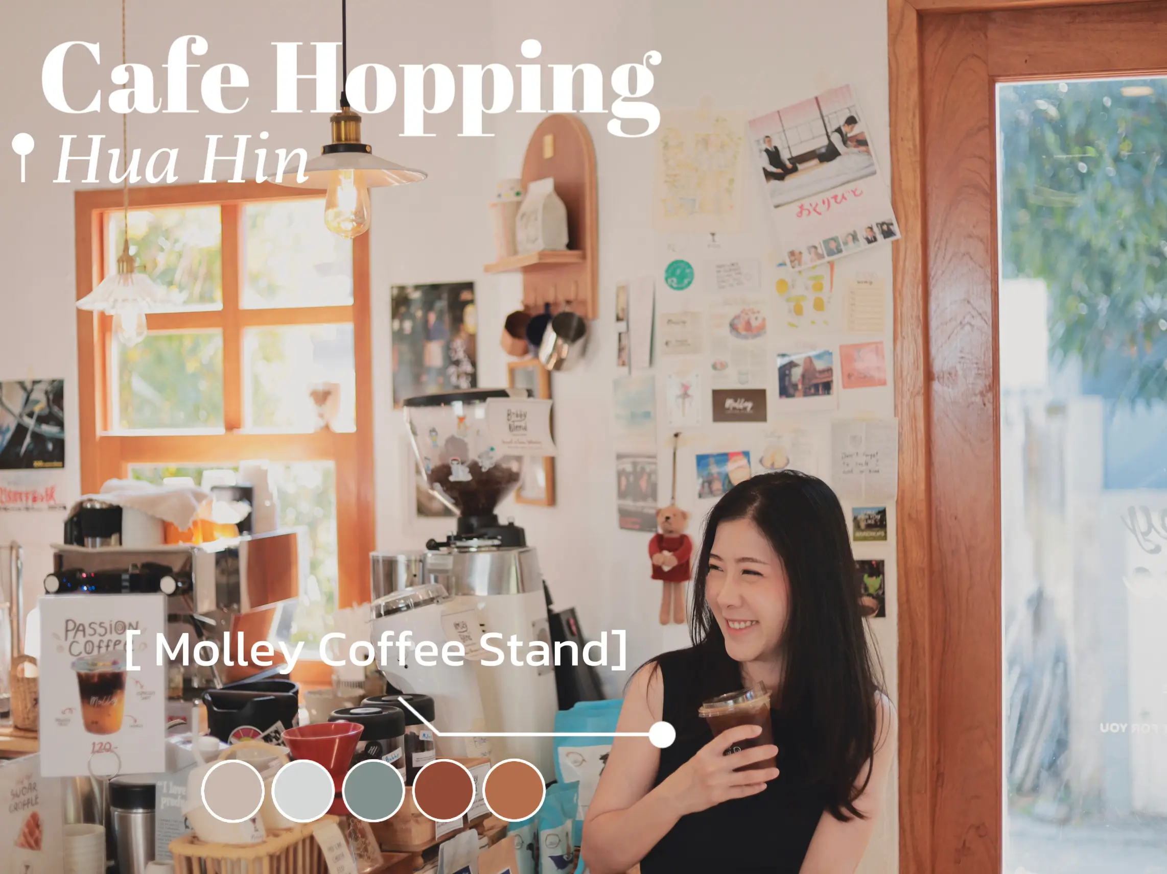 📍ไปคาเฟ่สไตล์มินิมอลในหัวหินกัน🏠🚪♥️ | แกลเลอรีที่โพสต์โดย Pookie Pook ...