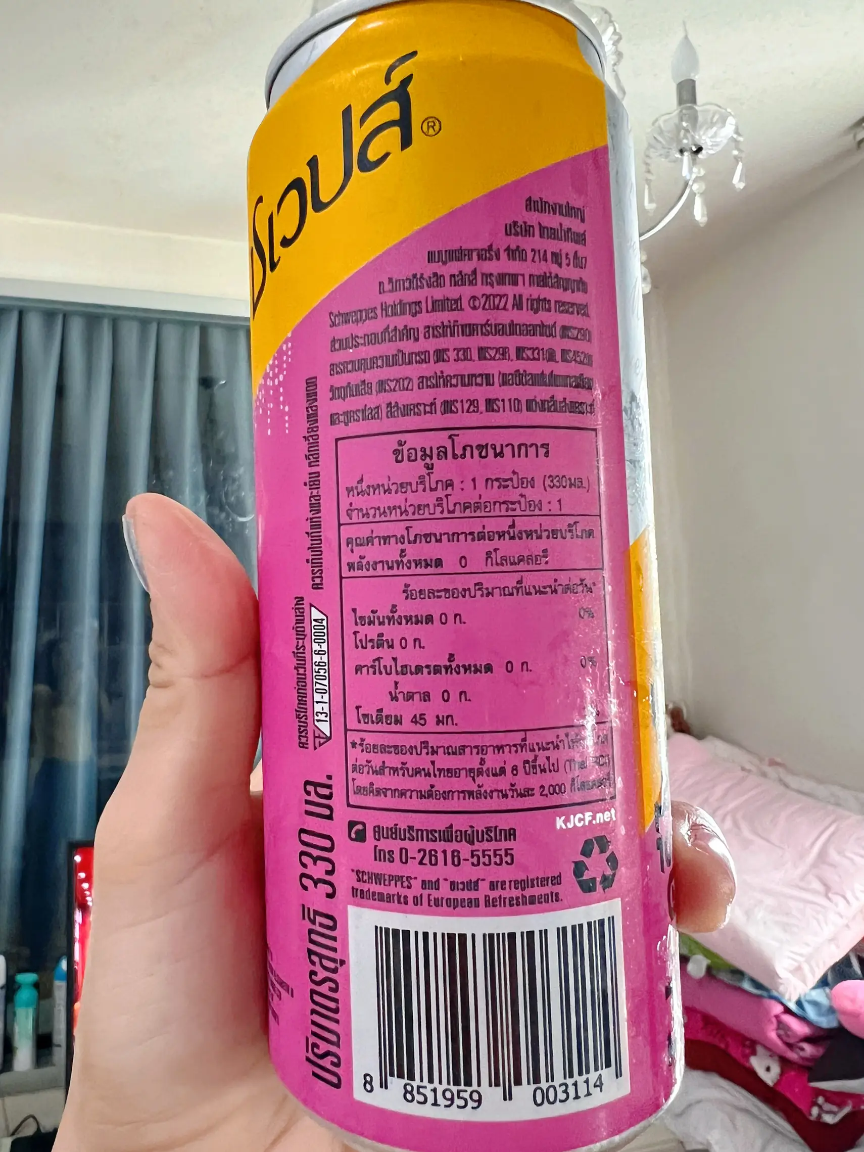 รีวิว Schwepps Citrus Rasberry Soda 0 แคล | แกลเลอรีที่โพสต์โดย Mam 54.1kg_ | Lemon8