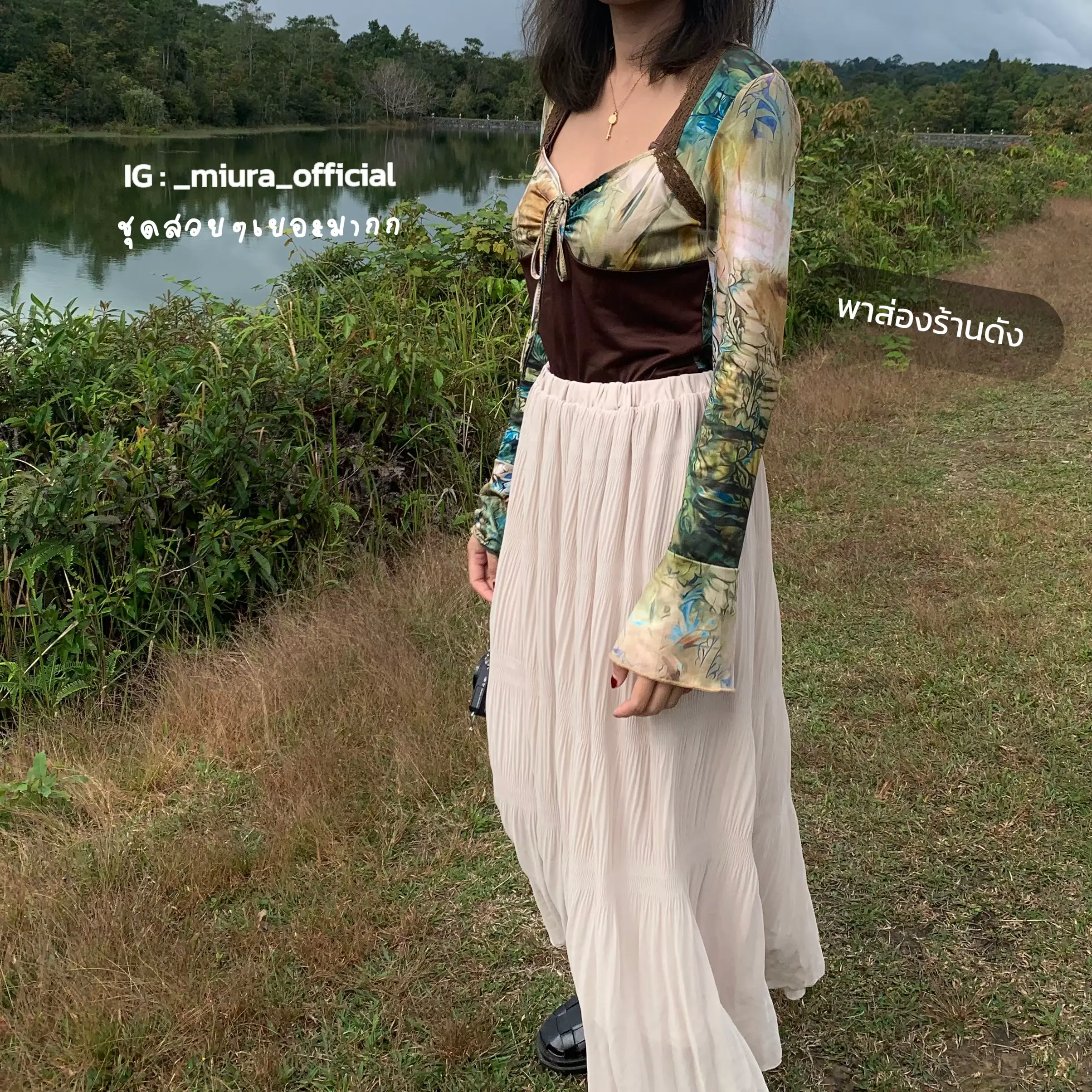 Fairy Style เสื้อสาวแฟรี่ ที่ทุกคนก็ใส่ได้! | แกลเลอรีที่โพสต์โดย Sky ...