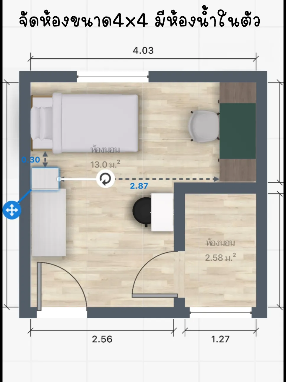 ไอเดียจัดห้องนอนขนาด4x4m. มีห้องน้ำในตัว | วิดีโอที่เผยแพร่โดย InmyRoom ...