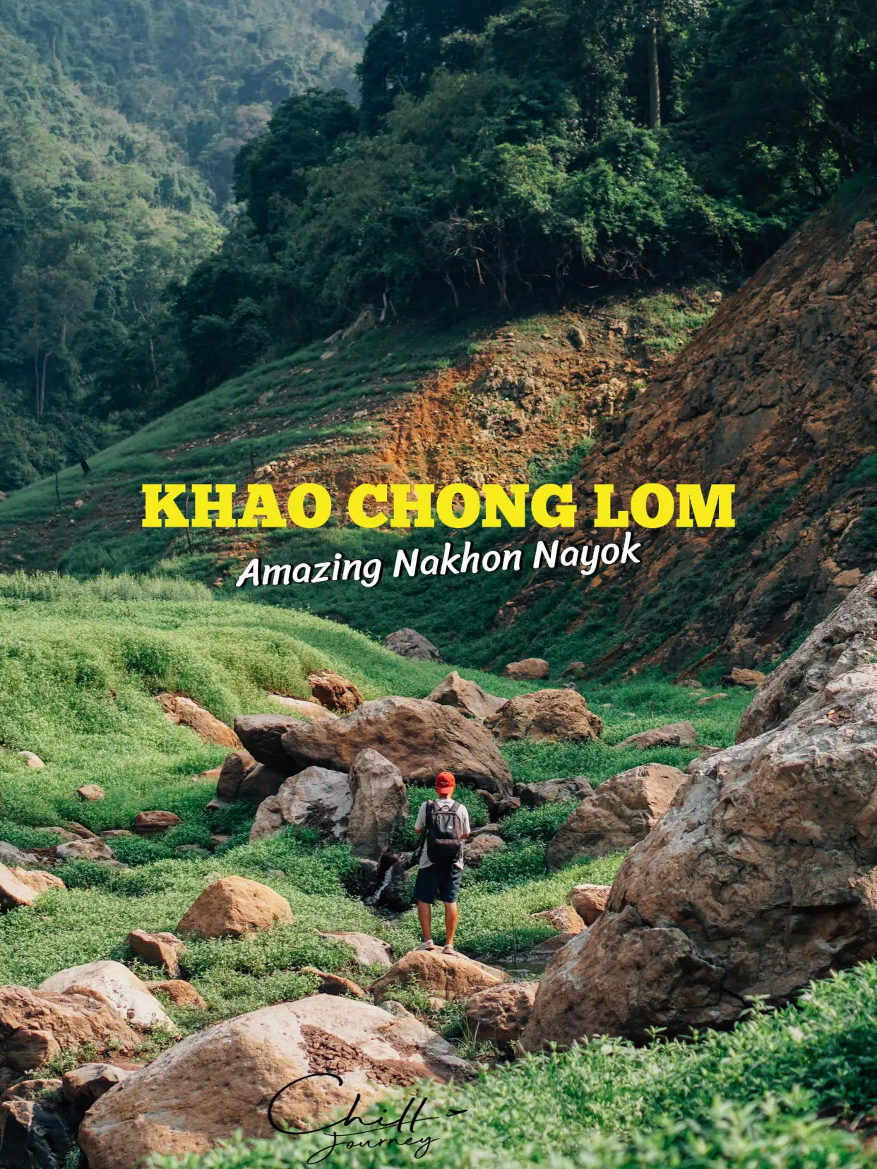 KHAO CHONG LOM ที่เที่ยวสุดปังใกล้กรุงเทพ | แกลเลอรีที่โพสต์โดย ...
