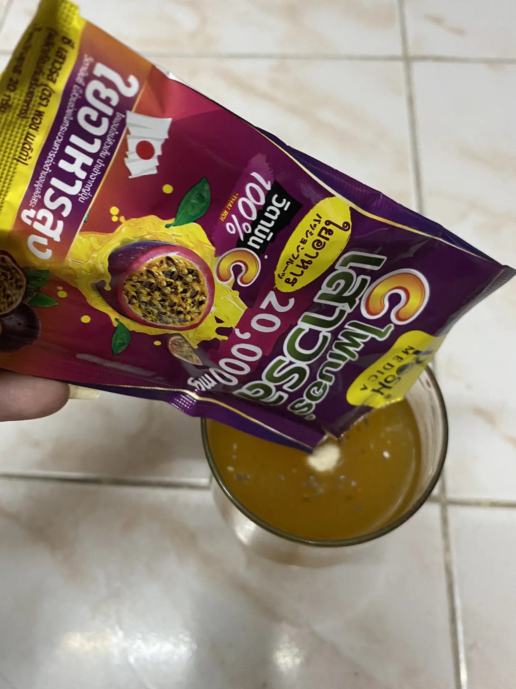 ถ่ายง่ายๆกับไฟเบอร์เสาวรส | แกลเลอรีที่โพสต์โดย Rain | Lemon8