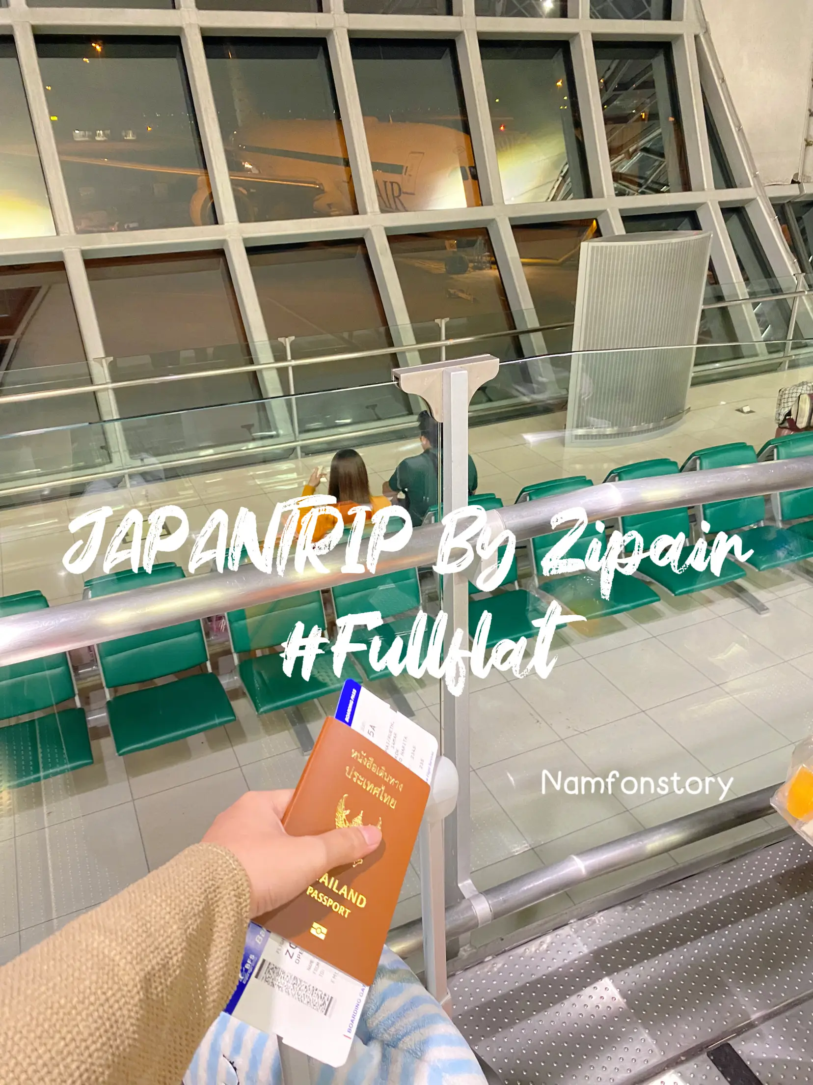 ขอมา “ รีวิว zip air การสายบินโลว์คอสน้องใหม่ของญี่ปุ่นน !! | แกลเลอรีที่โพสต์โดย cantwait w ...
