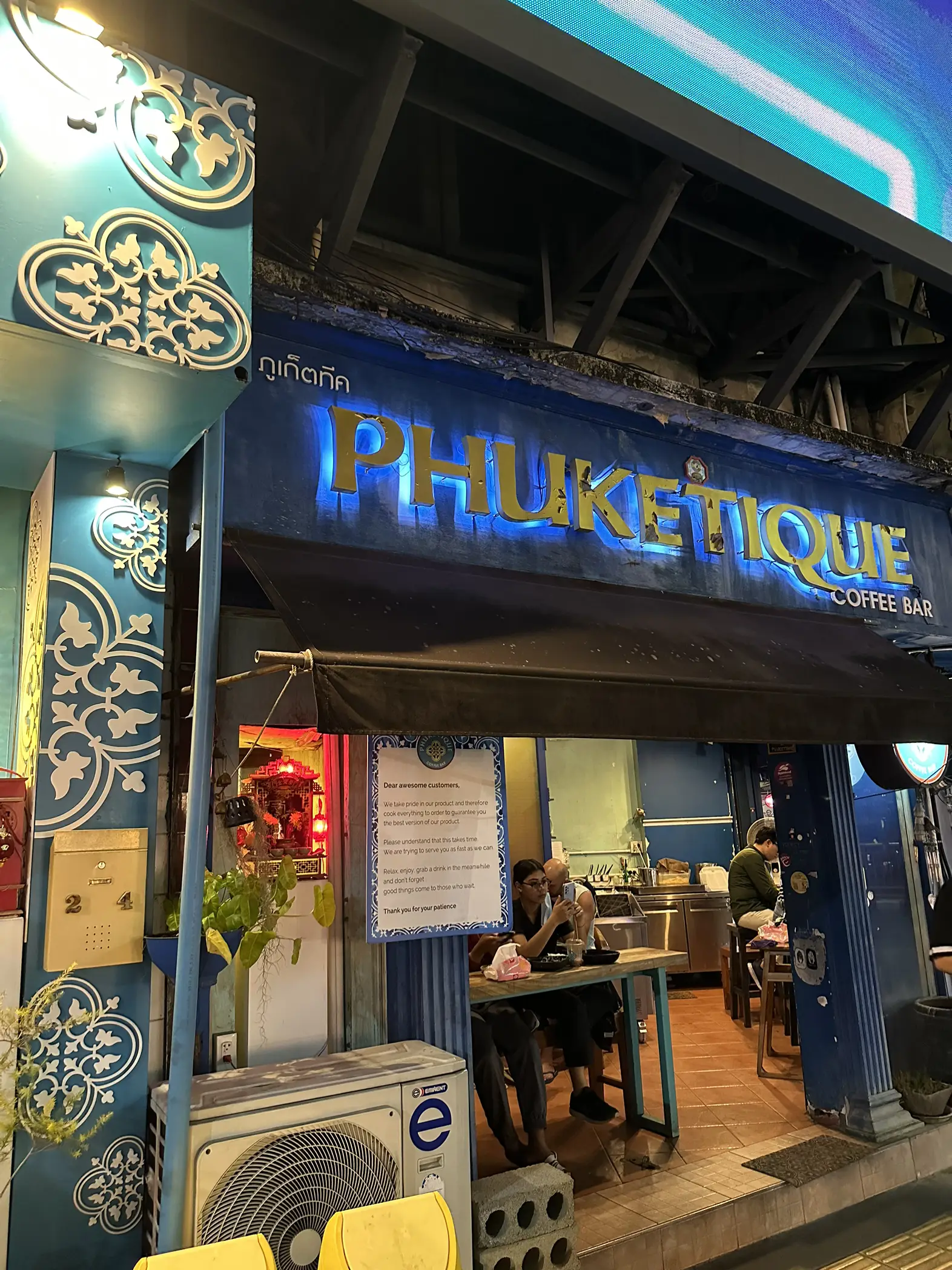 ร้านโทสเจ้าดังภูเก็ต สายหวานห้ามพลาด ที่ Phuketique | แกลเลอรีที่โพสต์ ...